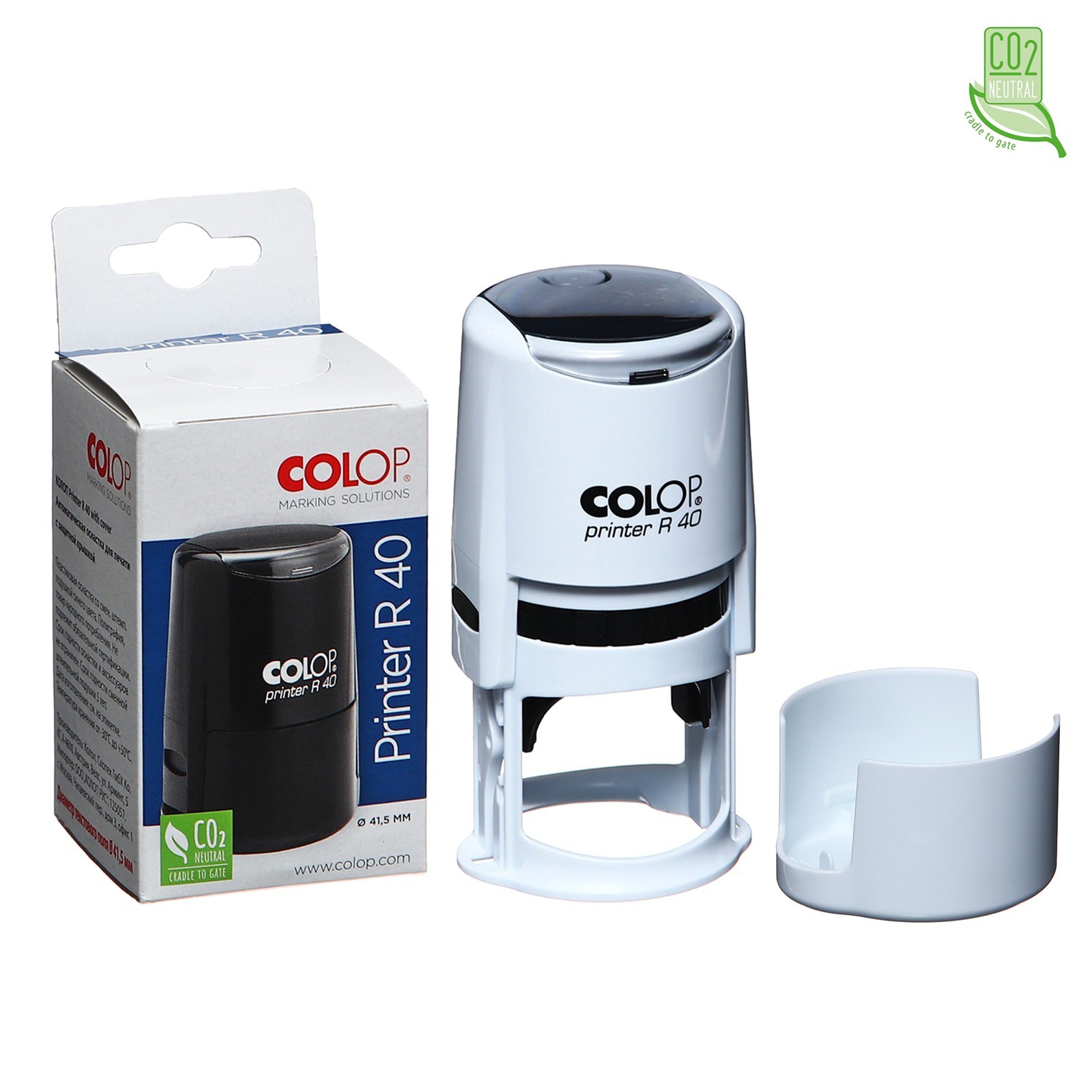Оснастка для круглой печати автоматическая COLOP Printer R40, диаметр ...