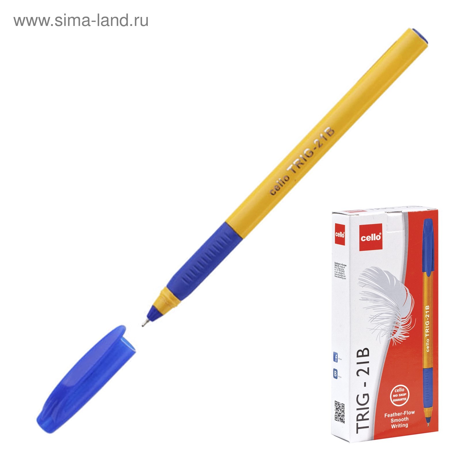 Ручка шариковая Cello Tri-Grip yellow barrel, узел 0.7 мм, резиновый ...