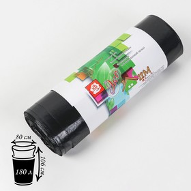 Мешки для мусора, 180 л, 30 мкм, 80×106 см, ПВД, 10 шт, цвет чёрный ...