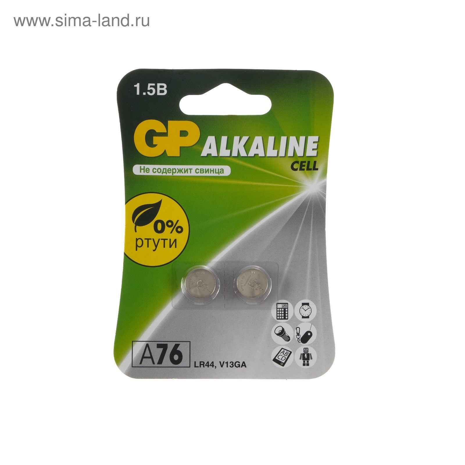 Батарейка алкалиновая GP, LR44 (G13, V13GA, A76)-2BL, 1.5В, блистер, 2 шт. (4857395) - Купить по ...