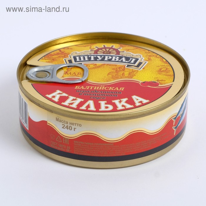 Килька консервированная ШТУРВАЛ балтийская в т/с 240г ж/б ключ (8010848 ...