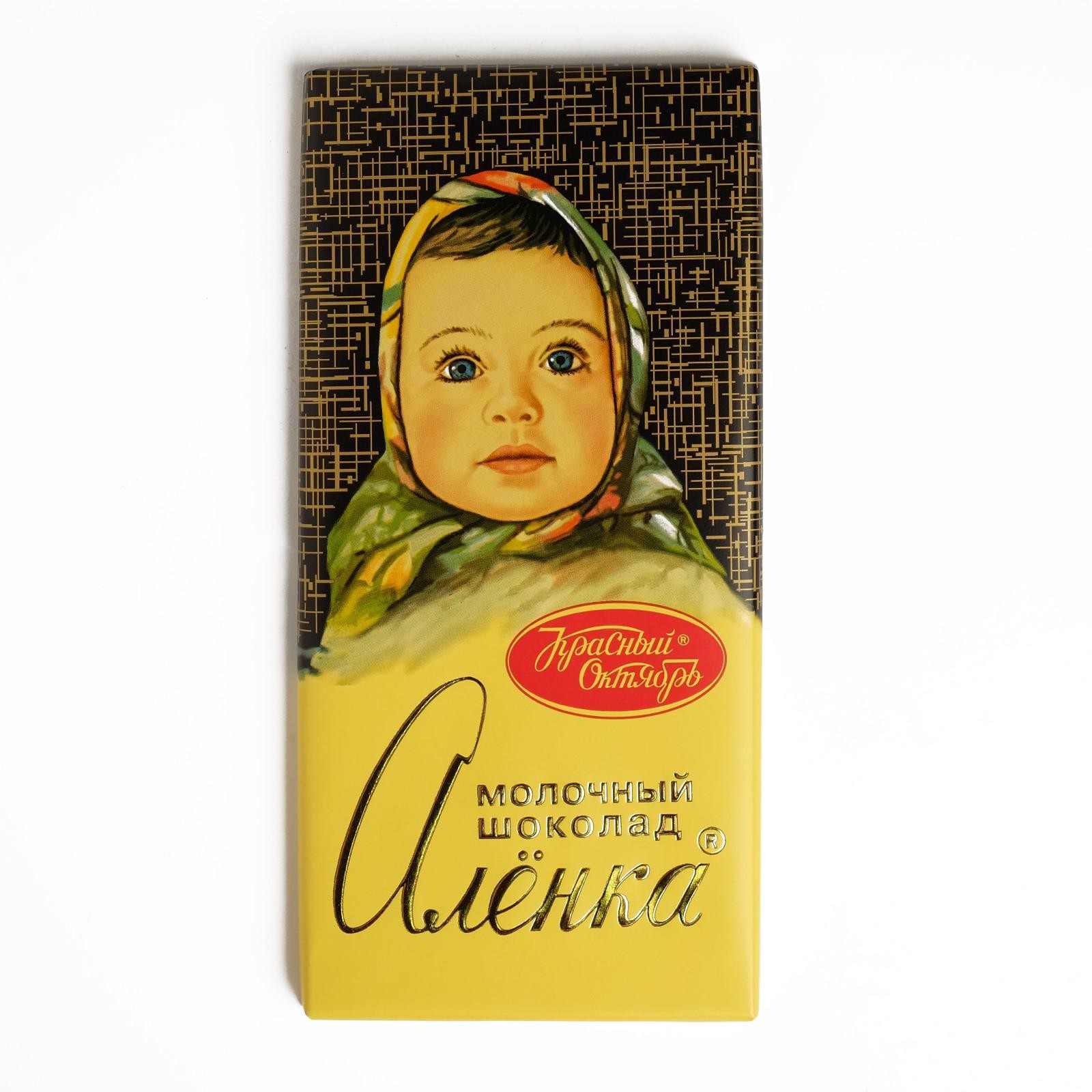 Шоколад молочный Аленка 200 г 8069035 Купить по цене от 149 00