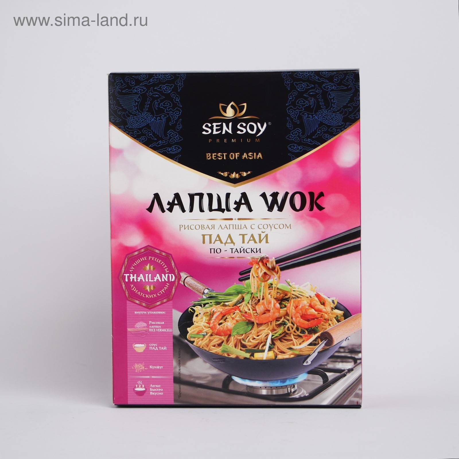 Лапша WOK SEN SOY по-тайски: рисовая с соусом Pad Thai 235г (8106874 ...