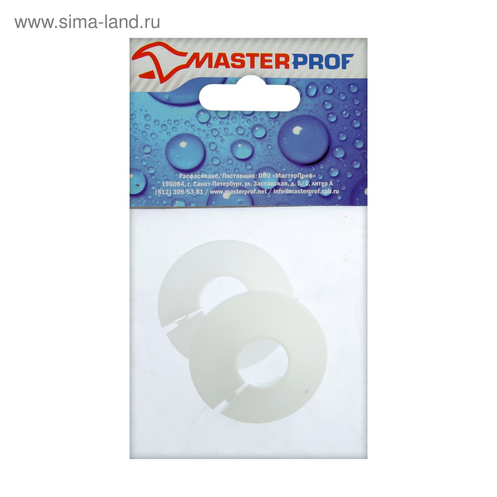 Декоративный отражатель MasterProf ИС.130726, d=16 мм, 45x16x12 мм, разъемный, белый, 2 шт ...