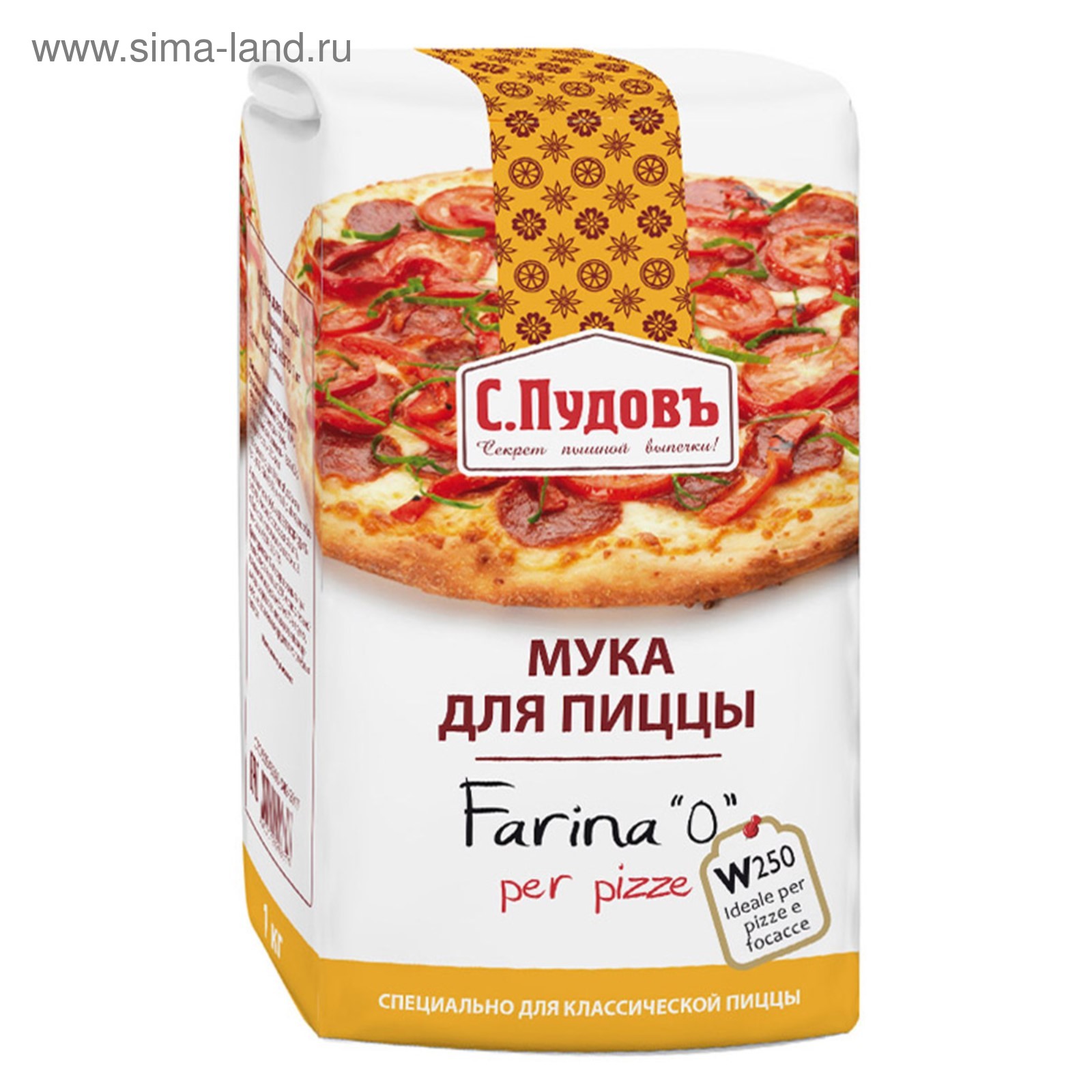 Мука для пиццы «С. Пудовъ», 1 кг (5059640) - Купить по цене от 63.00 ...