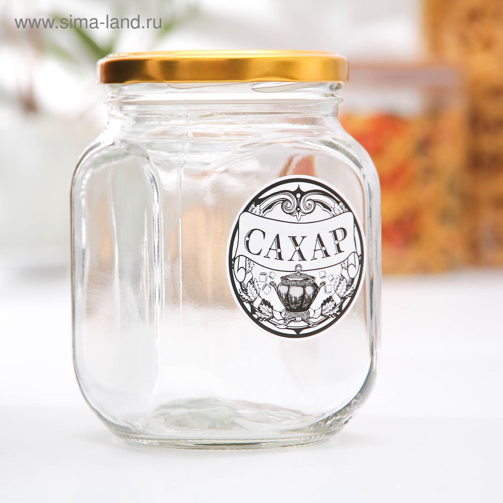 Банка стеклянная для хранения специй «Сахар», 650 мл (5132734) - Купить ...