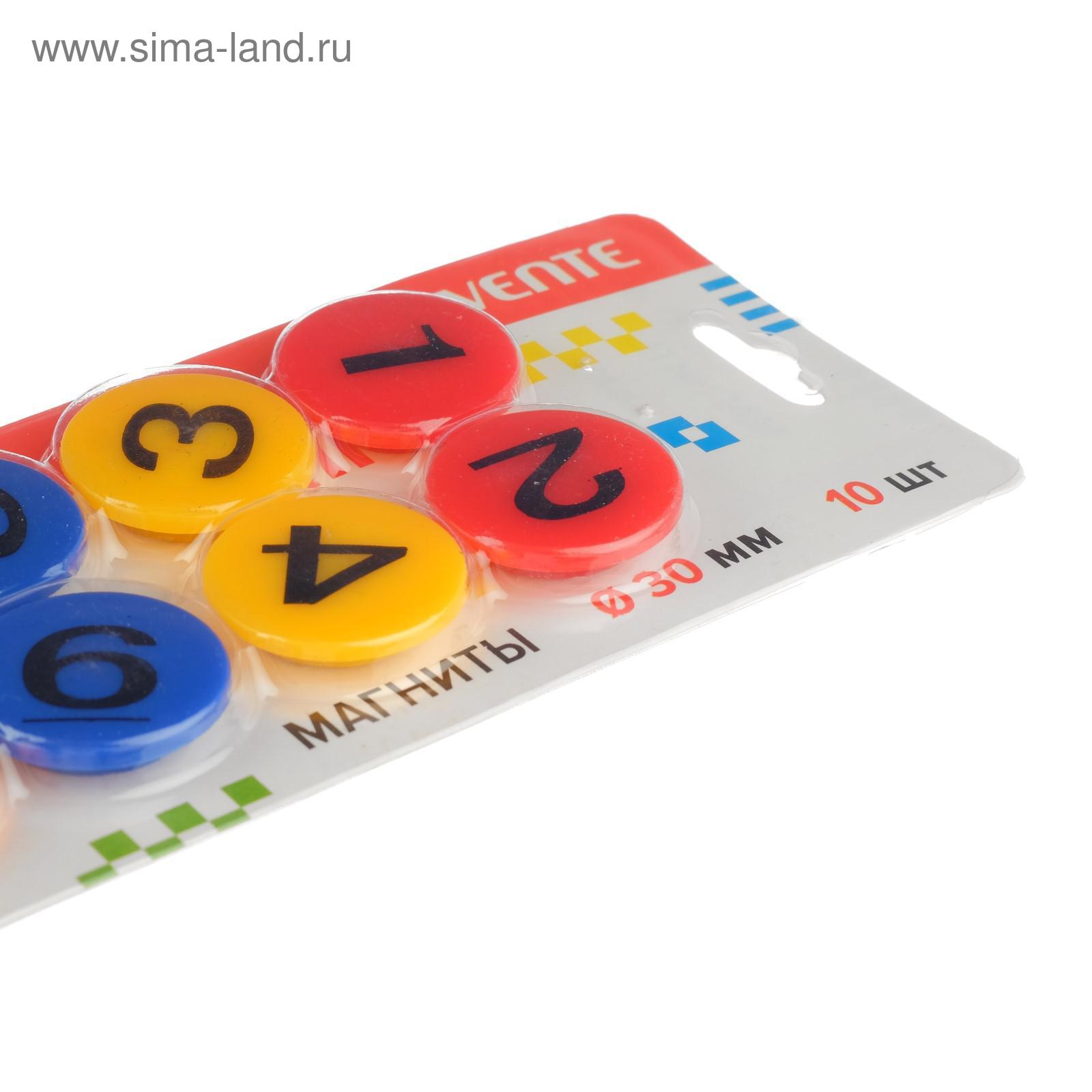 Магниты для досок с дизайном 30 мм, 10 штук, deVENTE Balls, в картонном ...