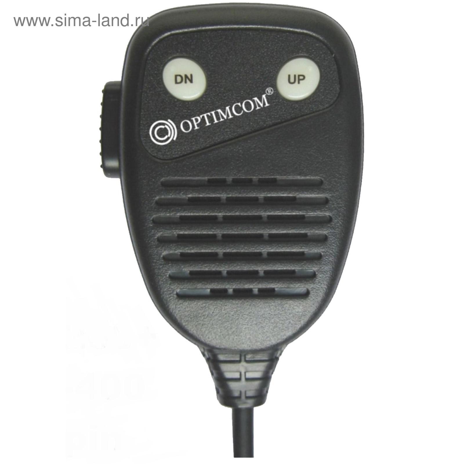 Тангента для радиостанции Optim 400 (102115) - Купить по цене от 1 577. ...