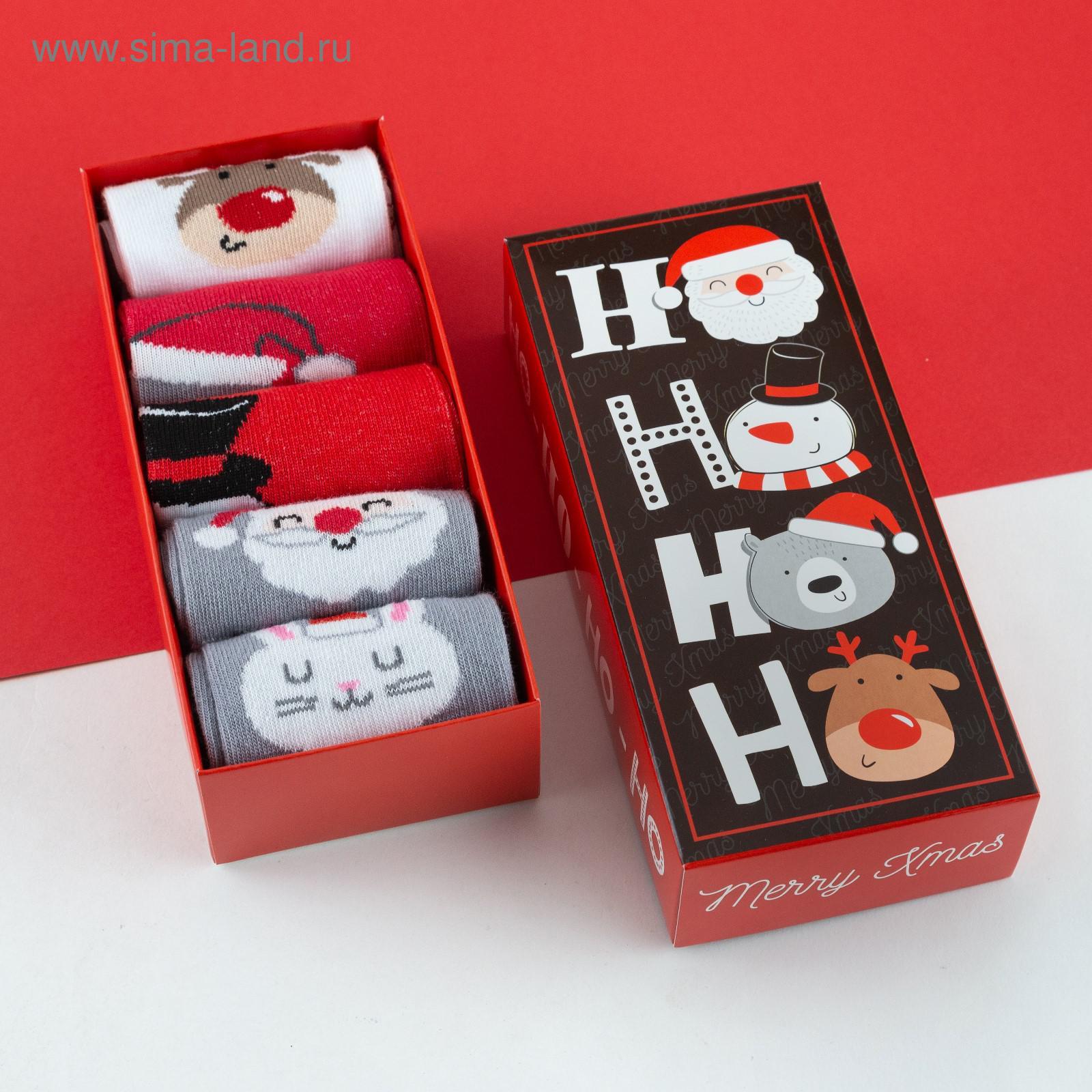 Носки женские новогодние KAFTAN Merry Xmas размер 36-40 (23-25 см ...