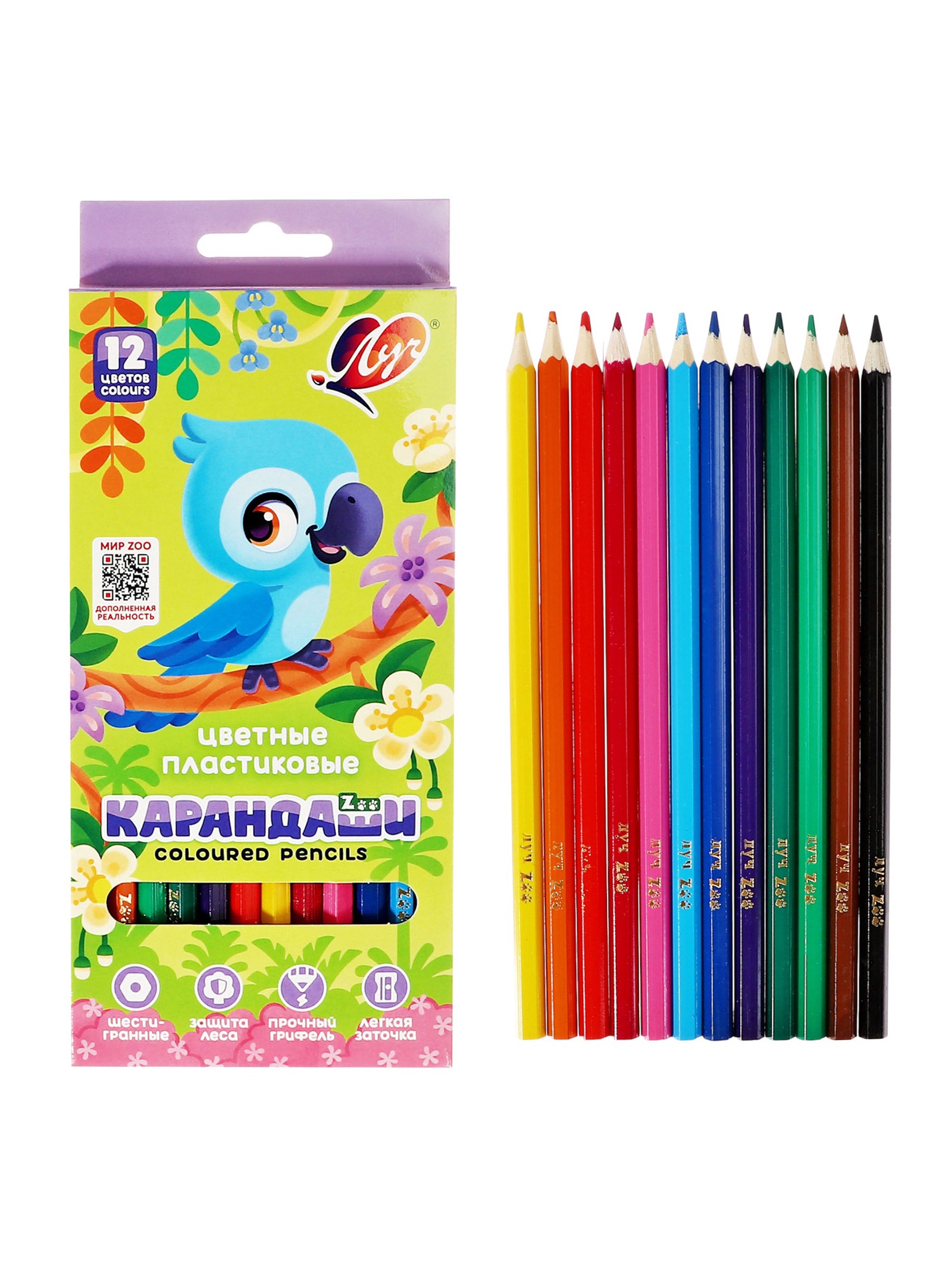 Цветные карандаши 12 цветов ZOO, пластиковые, шестигранные (29С 1740-08 ...