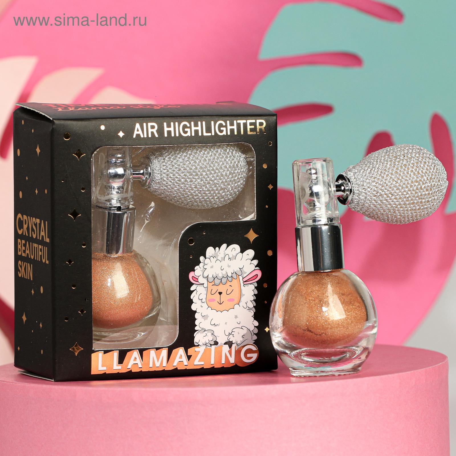 Рассыпчатый хайлайтер для Llamazing, оттенок золотой песок 3 г (4862328 ...