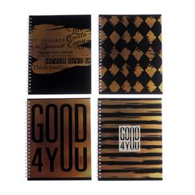 Тетрадь 96 листов в клетку на гребне Gold4, обложка мелованный картон ...