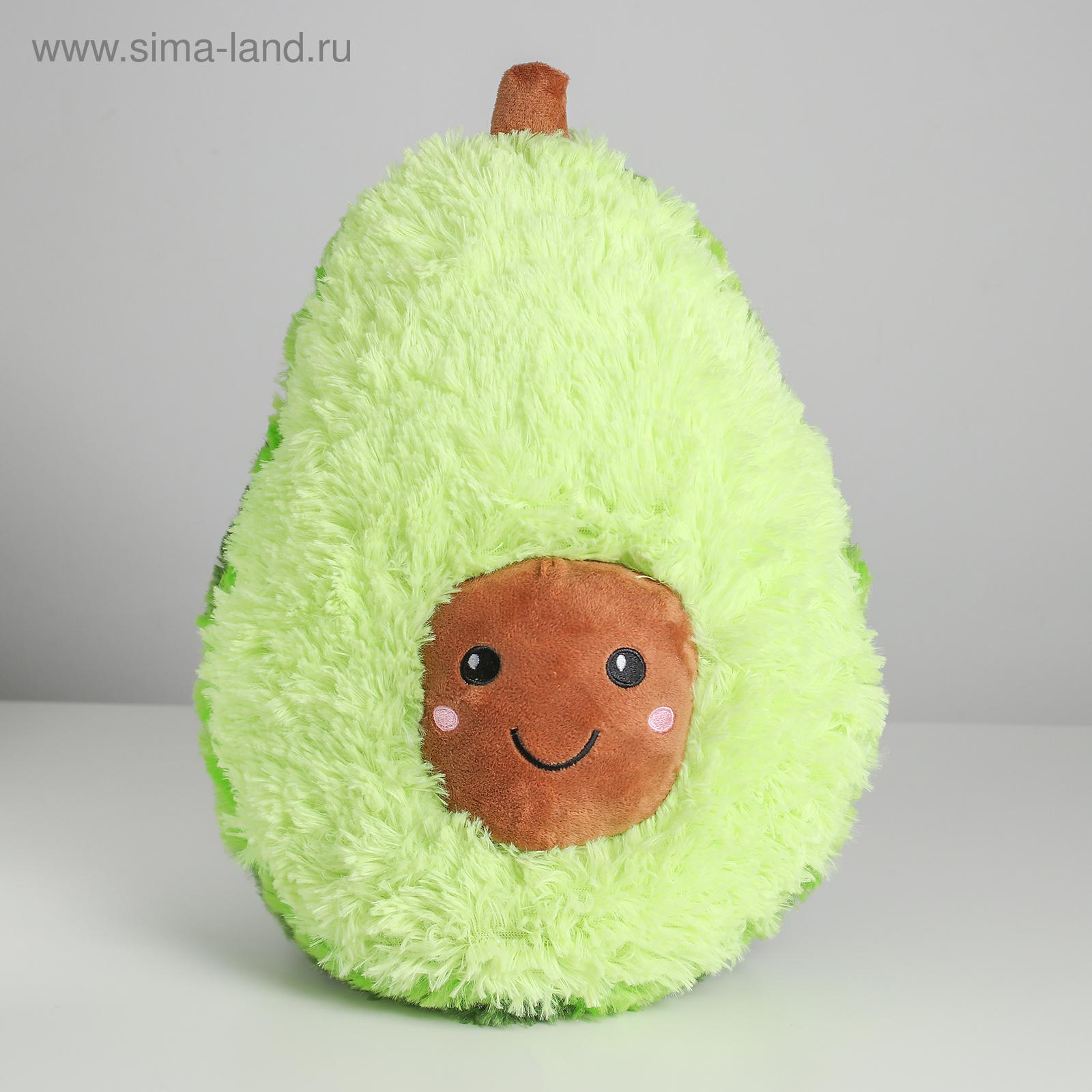 Мягкая игрушка «Авокадо», 40 см (5414657) - Купить по цене от 269.00 ...