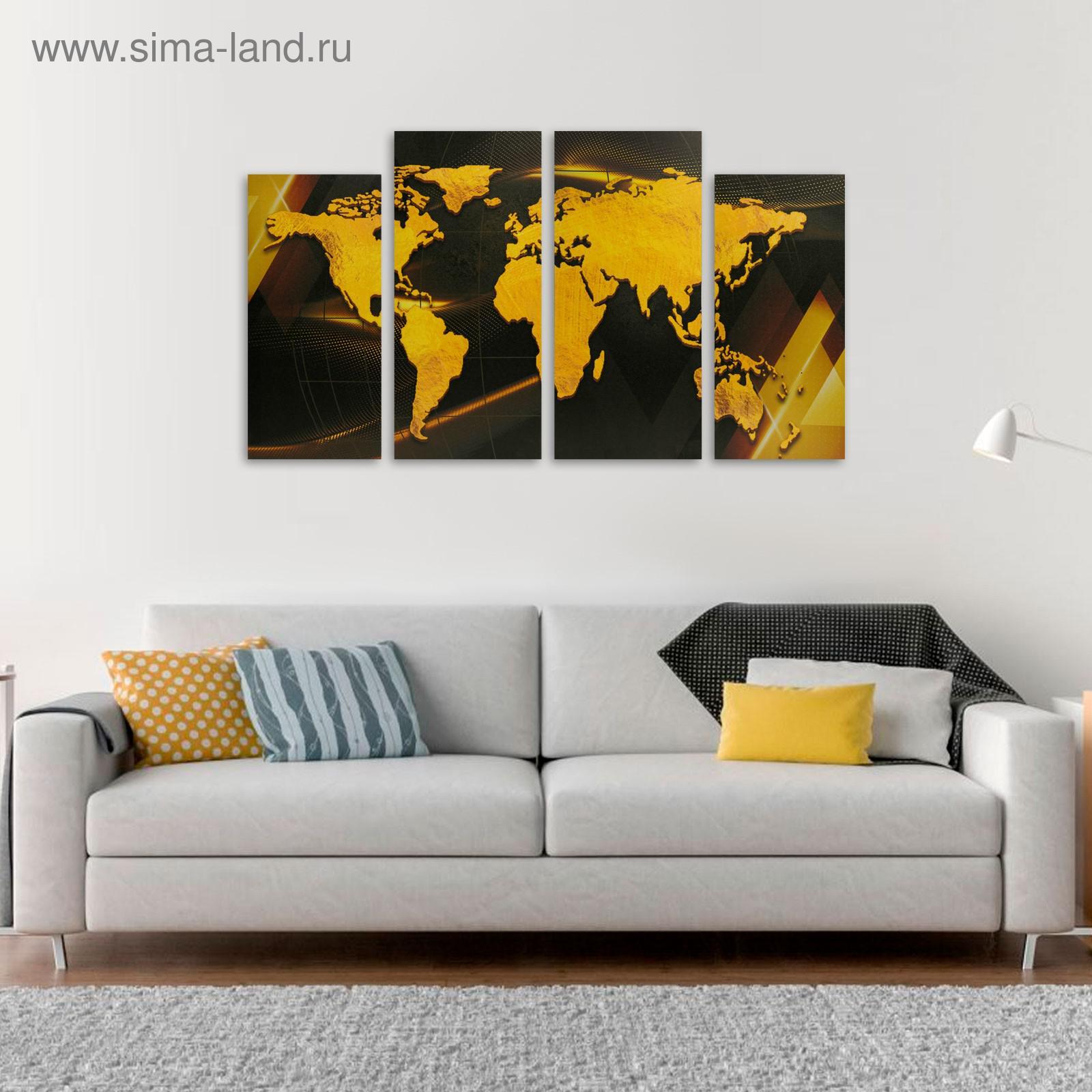 Модульная картина «Карта», золотая, 33 х 73 см (5415989) - Купить по ...