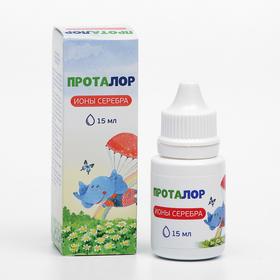 Капли «Проталор», ионы серебра, 15 мл (5514556) - Купить по цене от 162 ...