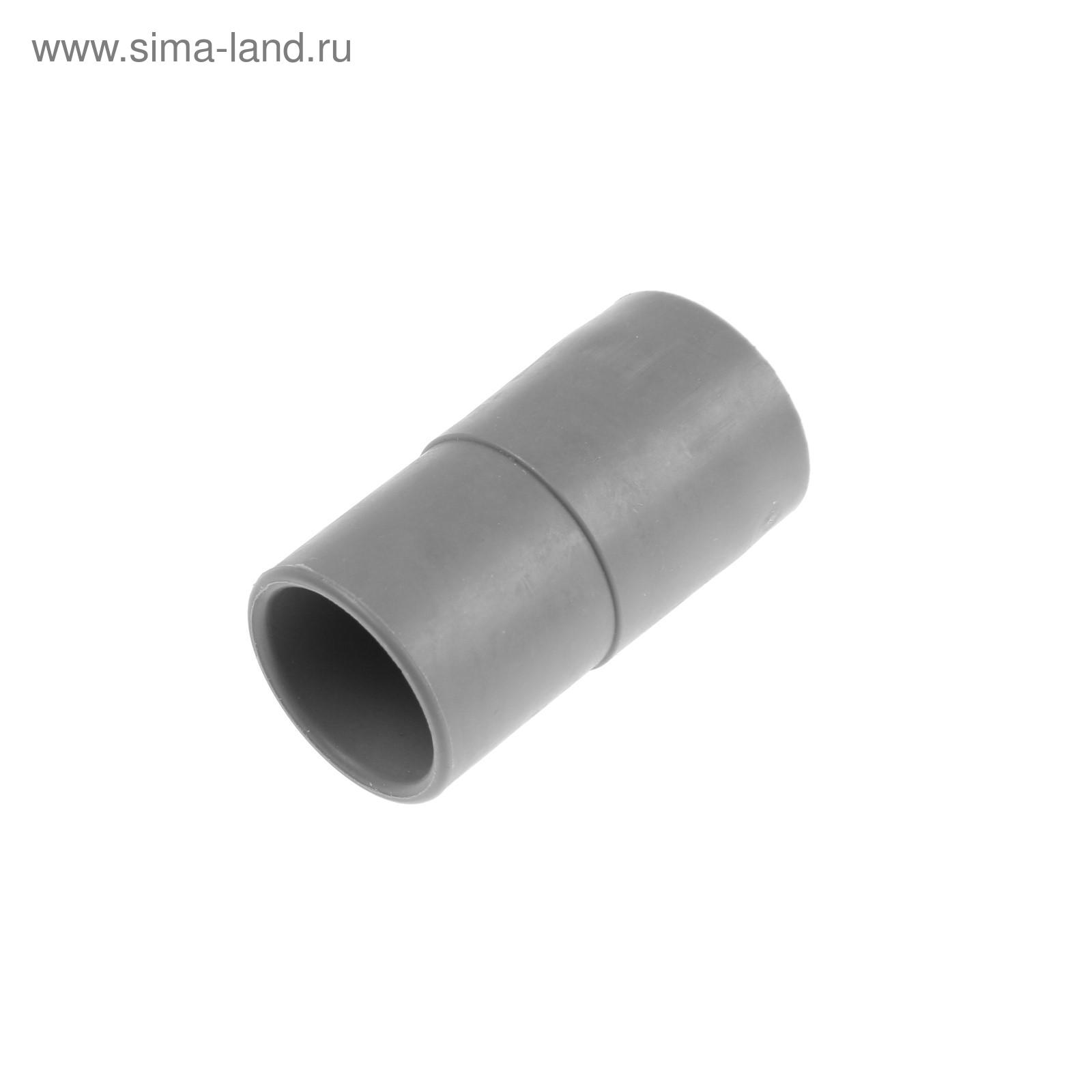 Наконечник съемный для сливных шлангов Masterprof ИС.130502 (5514282) - Купить по цене от 34.50 ...