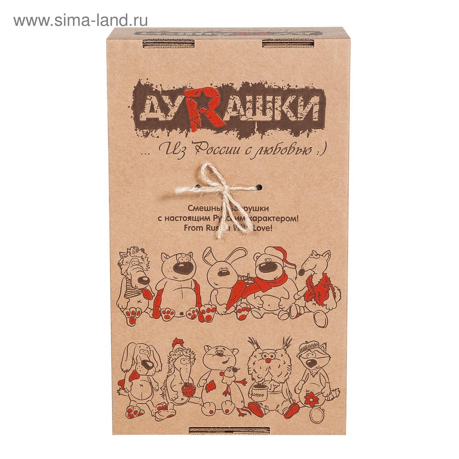 Мягкая игрушка «Ловкий Лис и Курица», 24 см (5532803) - Купить по цене ...