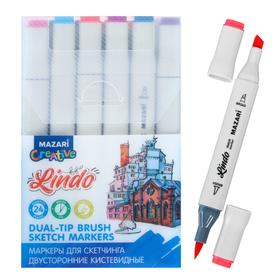 Маркеры для скетчинга двусторонние Mazari Lindo, 24 цвета, Cool main ...