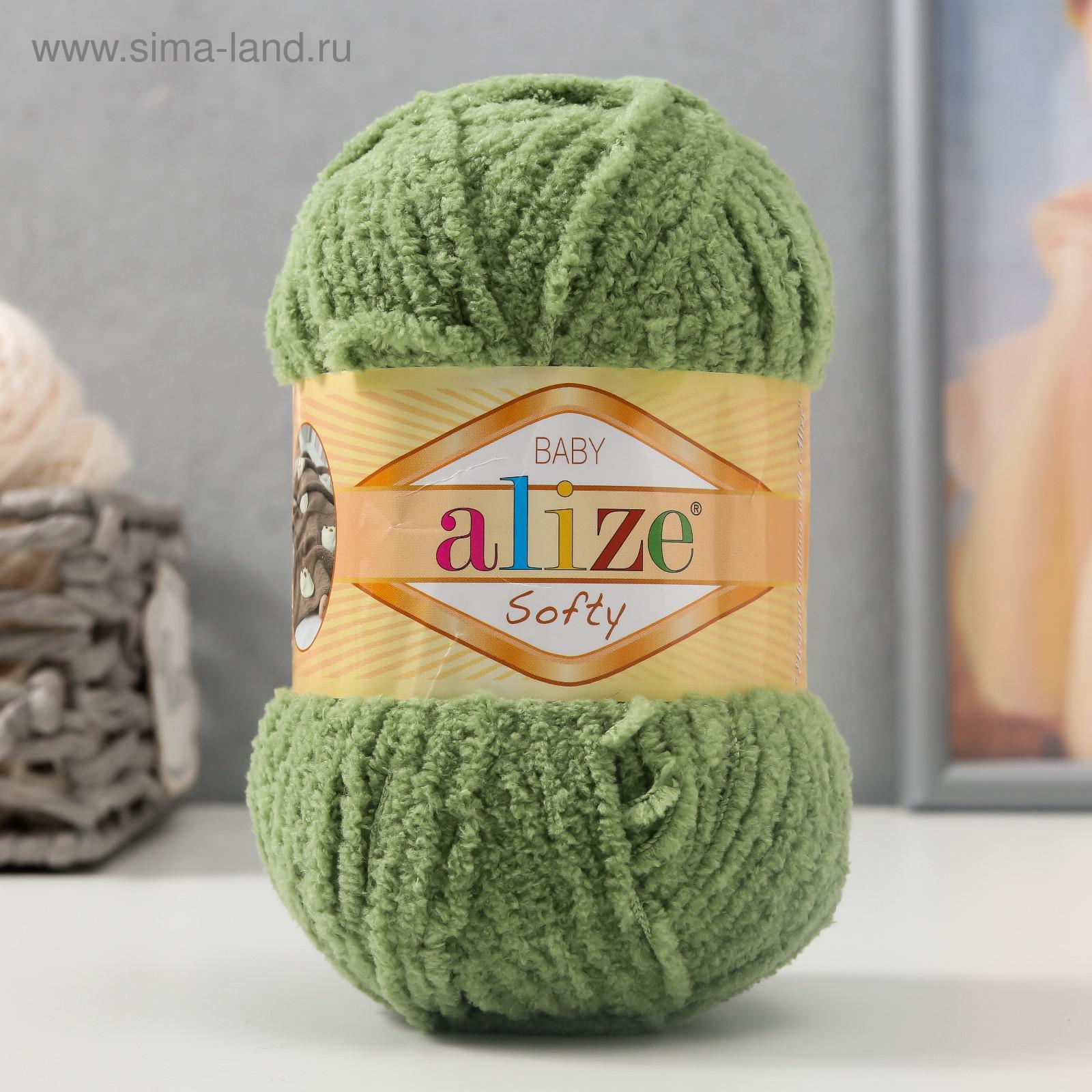 Плюшевая пряжа для вязания спицами, крючком ALIZE, Softy, 100% микрополиэстер, 115 м/50 г, (485 ...