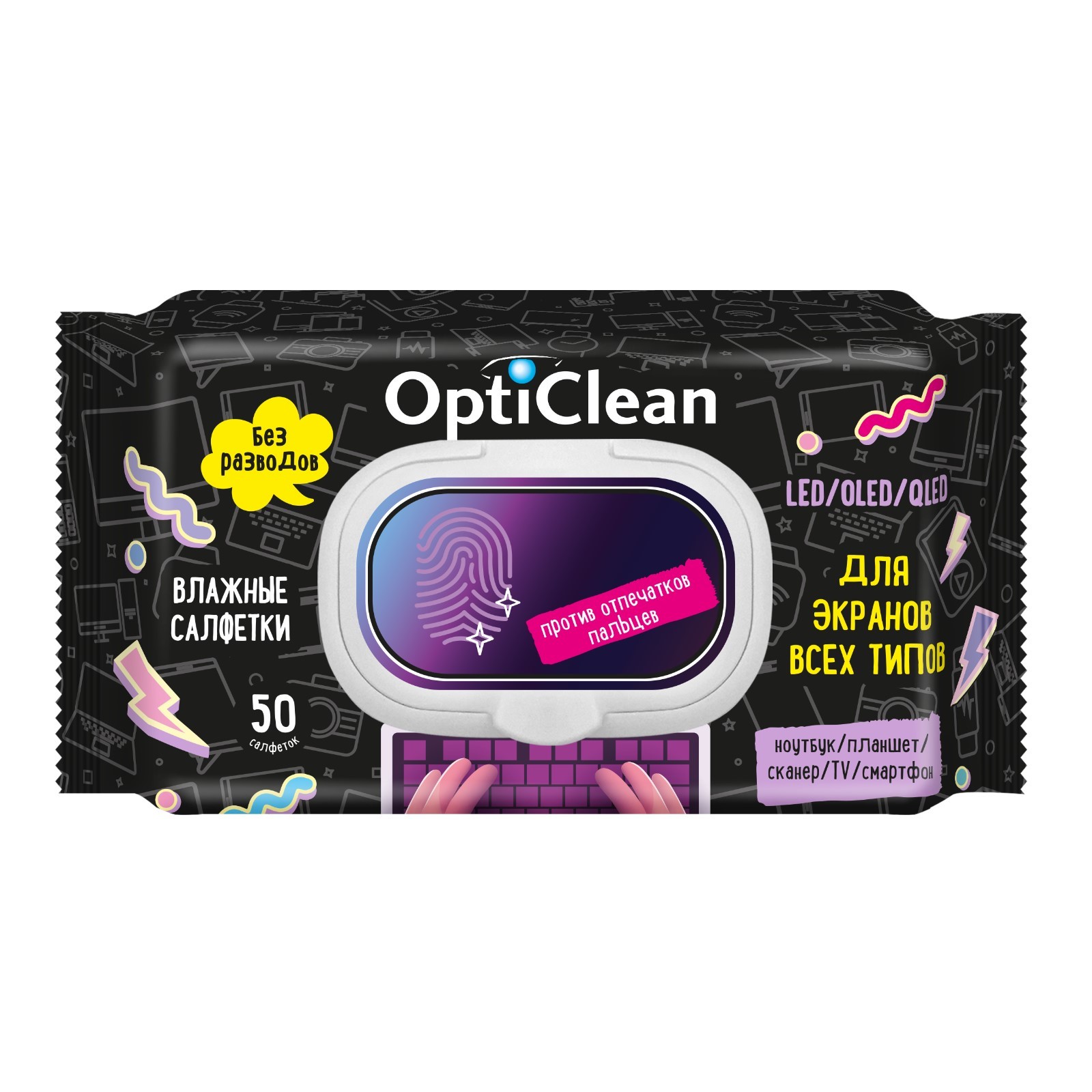 Салфетки влажные «OptiClean» для экранов, 50 шт. (744299) - Купить по ...