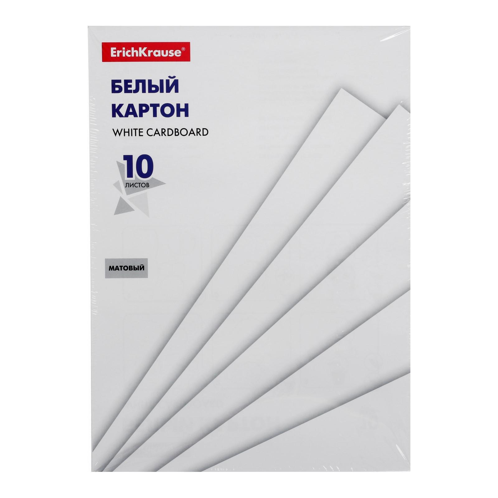 Картон белый А4, 10 листов, ErichKrause, немелованный, 170 г/м2, на ...