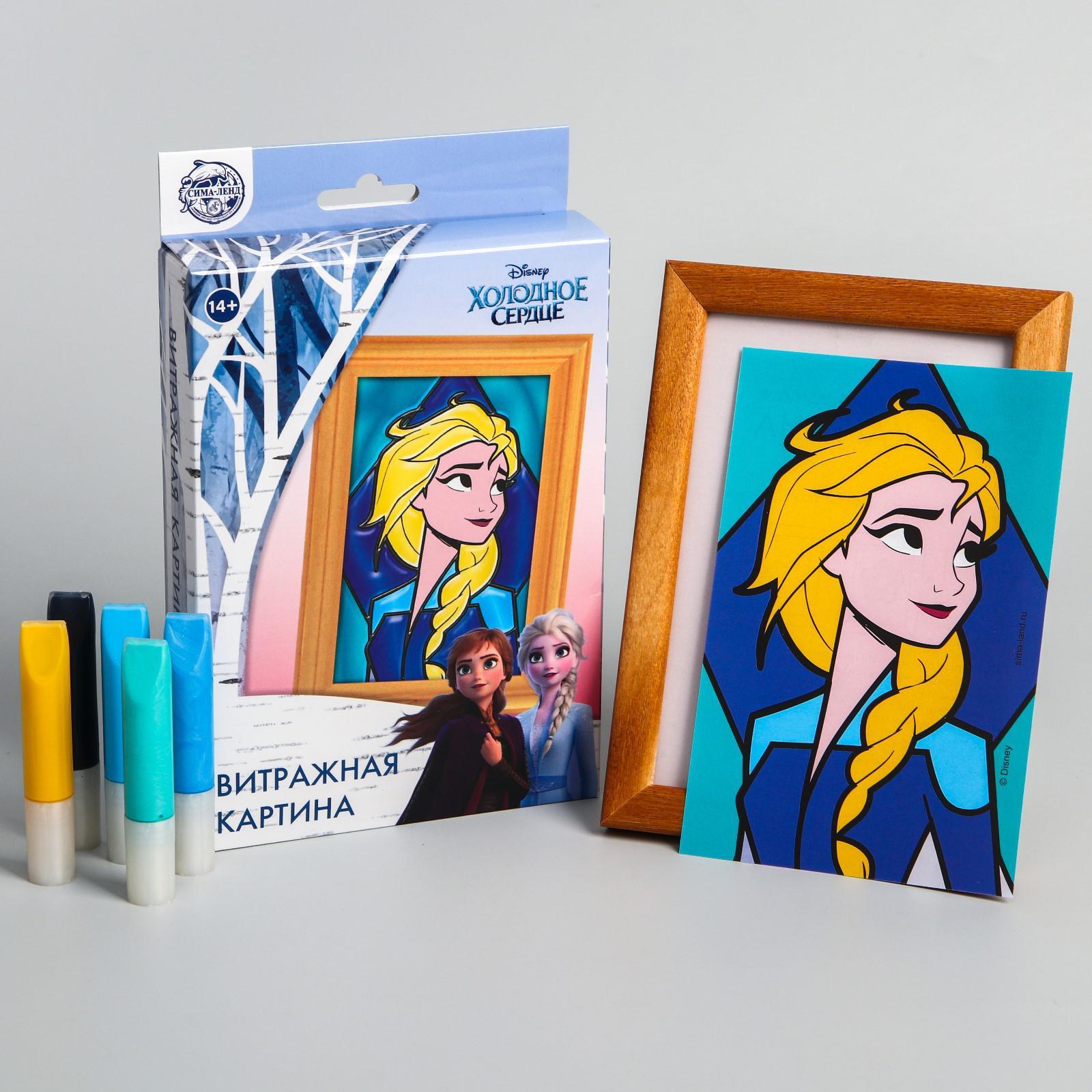 Витражная мини-картина "Эльза", Холодное сердце (5293495) - Купить по ...