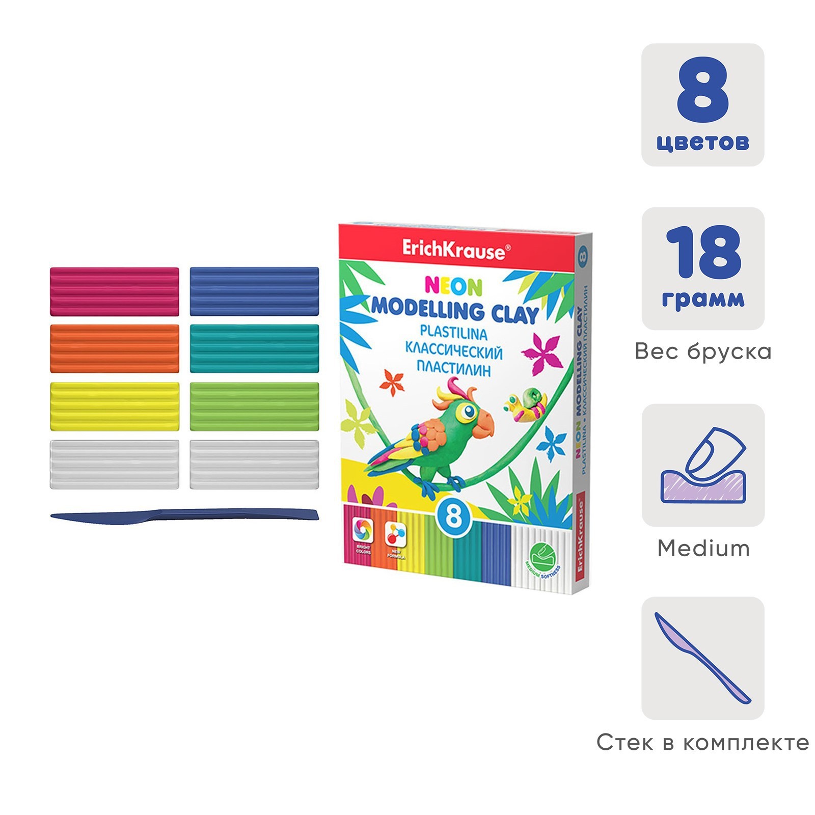 Пластилин 8 цветов, 144 г, ErichKrause Neon, неоновый + 2 белых, со ...