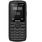 Сотовый телефон PHILIPS E218 Xenium, 2.4", 2sim, 0.3Мп, 1700 мАч, черный (6904312) - Купить по ...
