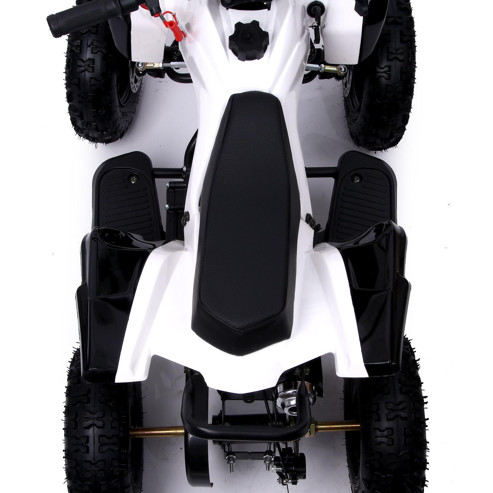 Детский квадроцикл бензиновый ATV R6.40 - 49cc, цвет белый (5440170 ...