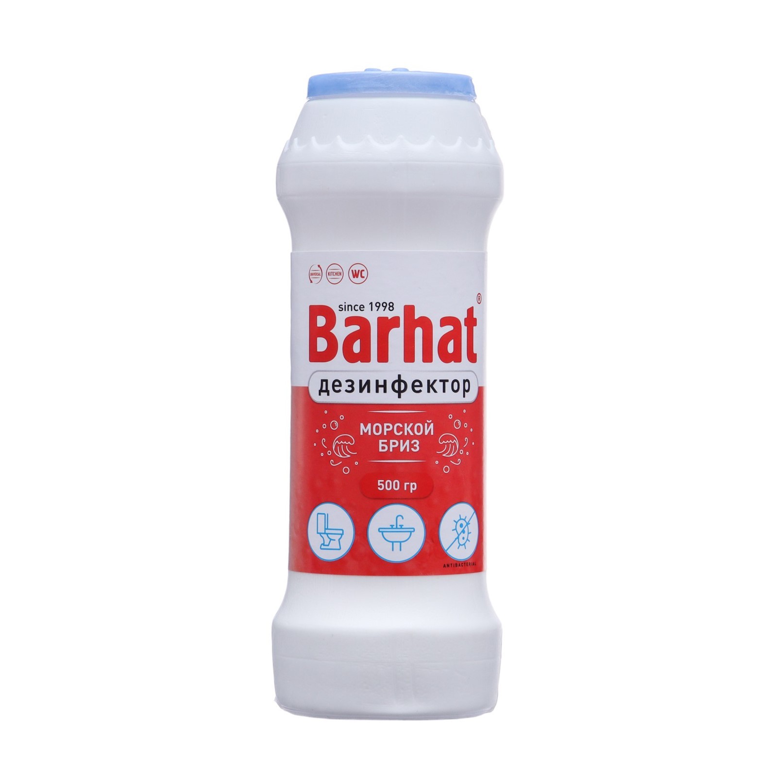 Чистящий порошок БАРХАТ "ДЕЗИНФЕКТОР", антибактериальный и отбеливающий ...