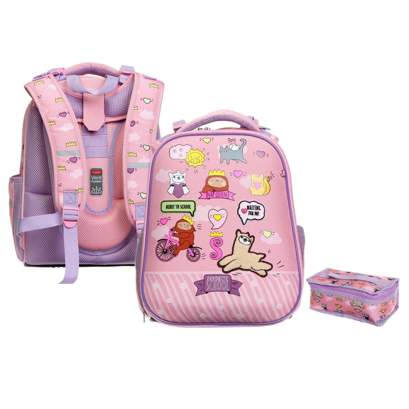 Рюкзак каркасный 37 х 29 х 17 см, с термосумкой, Hatber Ergonomic Classic "Мечтатели", розовый ...