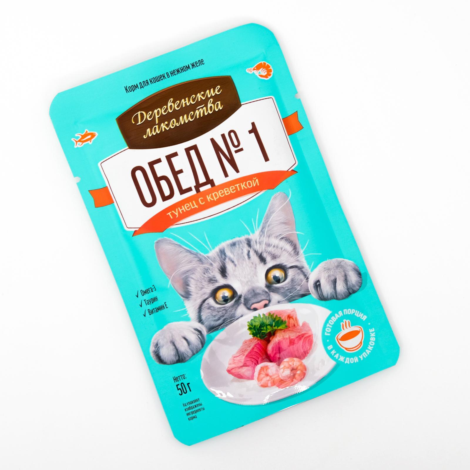 Лакомства деревенские конс. д/кошек, тунец с креветкой, пауч, 50 г ...