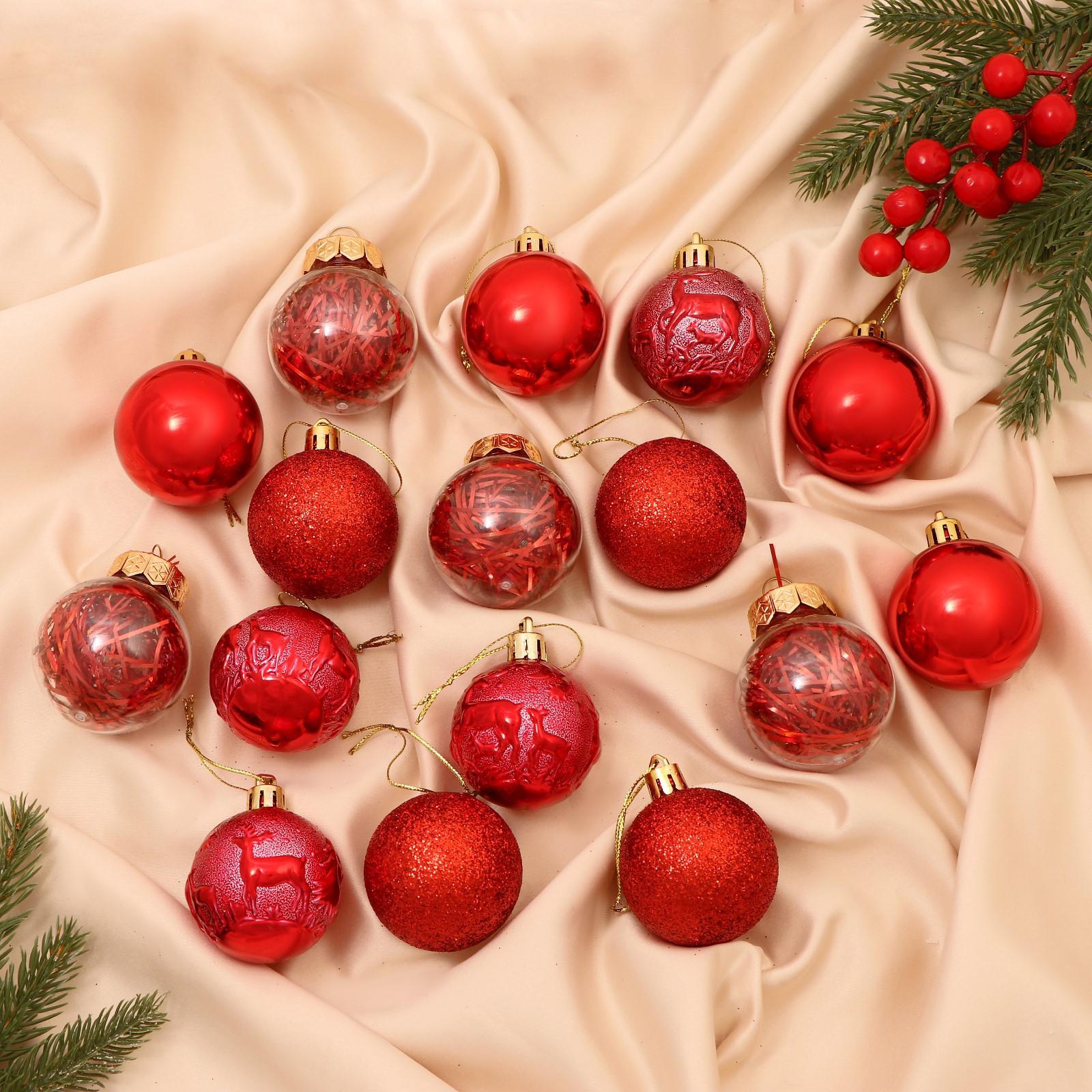 Ёлочные игрушки «Фестиваль», шары новогодние, набор 16 шт., d=5 см ...