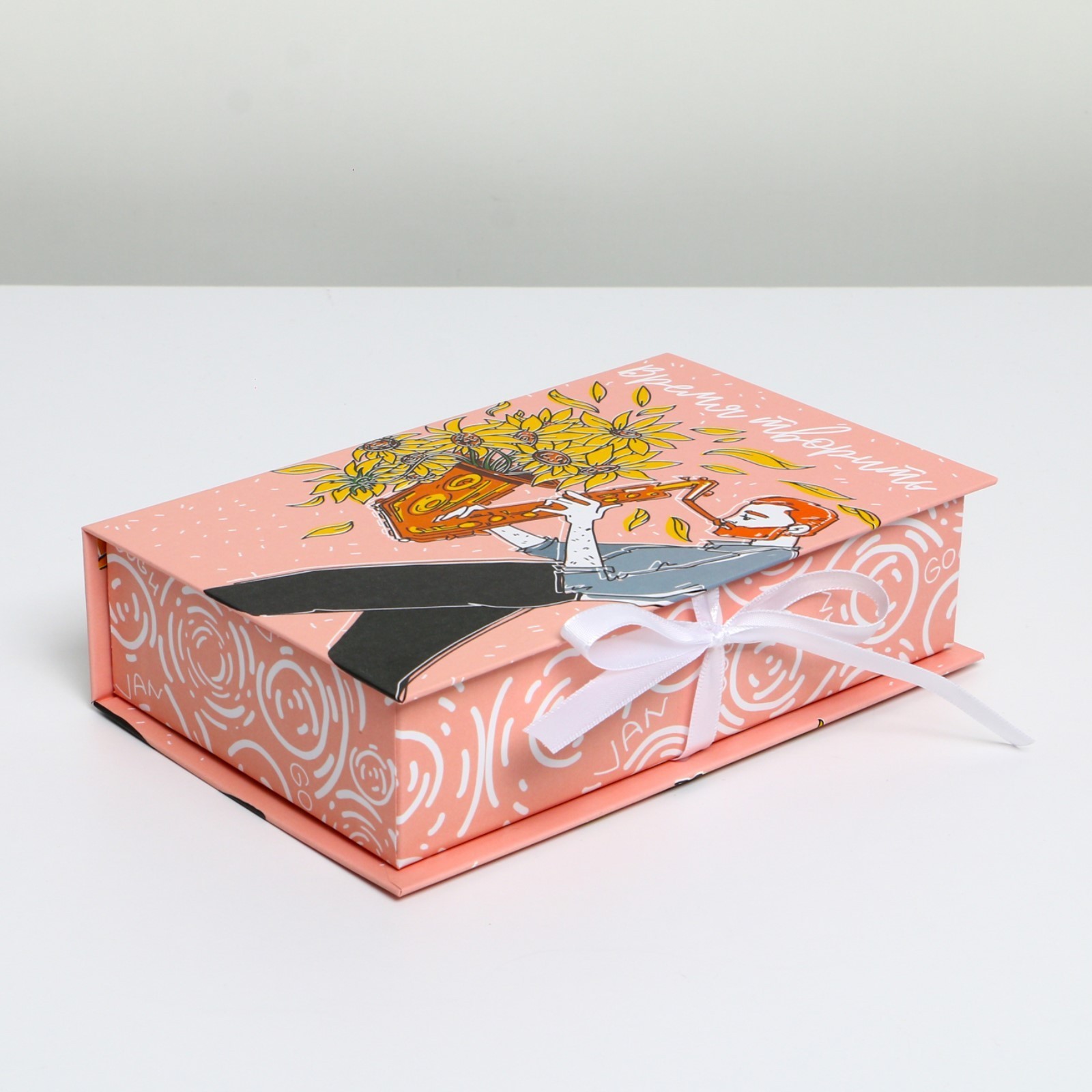 Коробка - книга, упаковка подарочная, «Время творить», 20 х 12,5 х 5 см ...