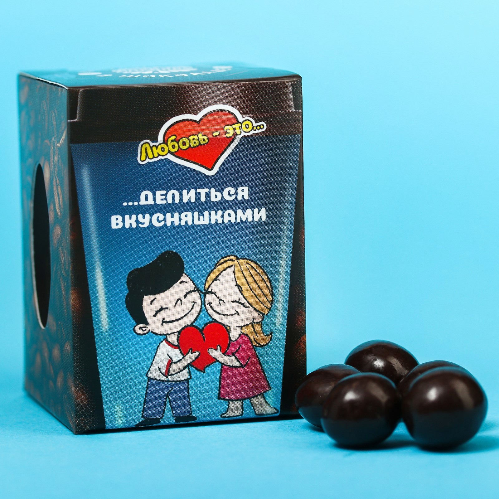 Кофейные зерна в шоколаде Love is, 30 г. (7426705) - Купить по цене от ...