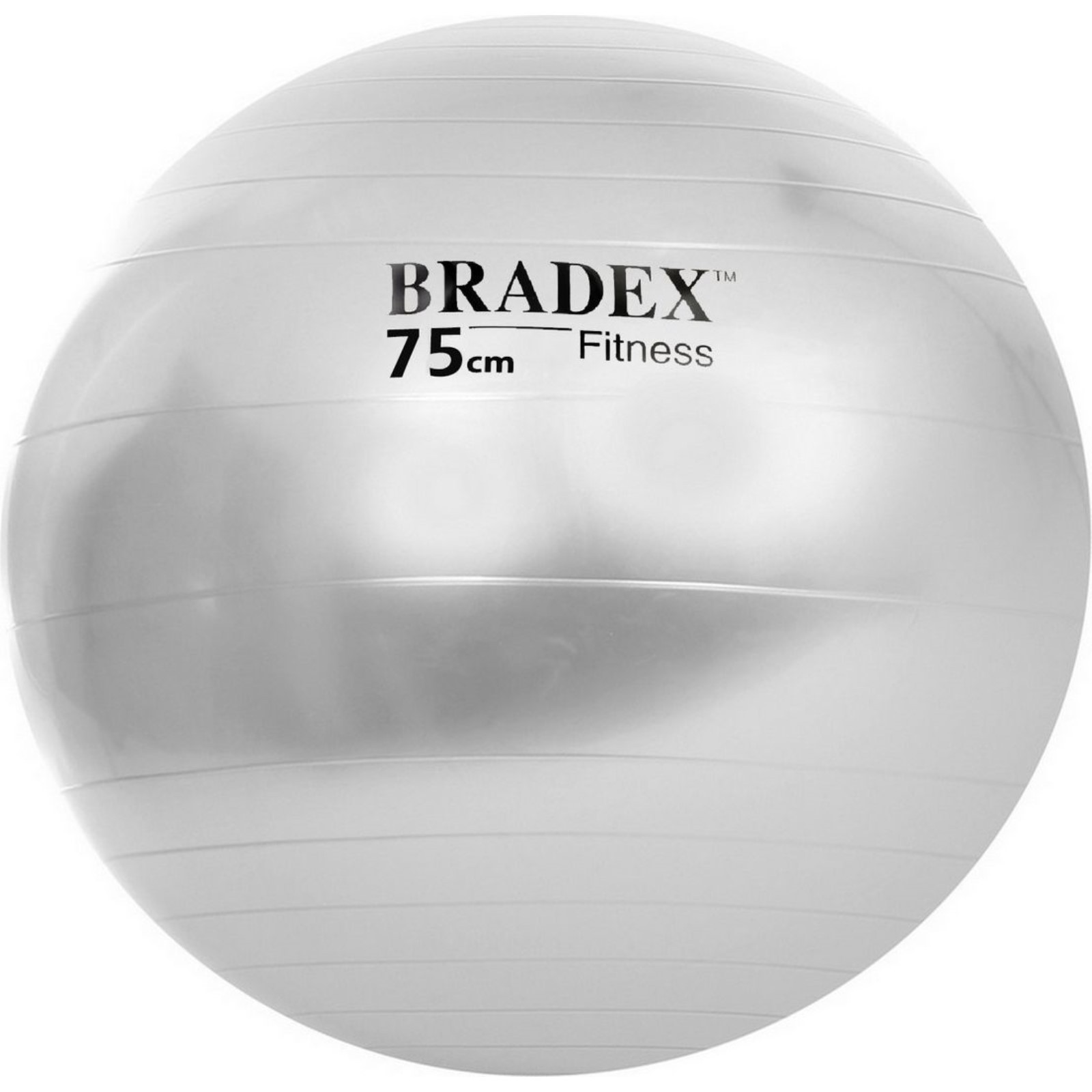 Фитбол Bradex, d=75 см, антивзрыв, с насосом (SF 0380) - Купить по цене от 1 473.00 руб ...