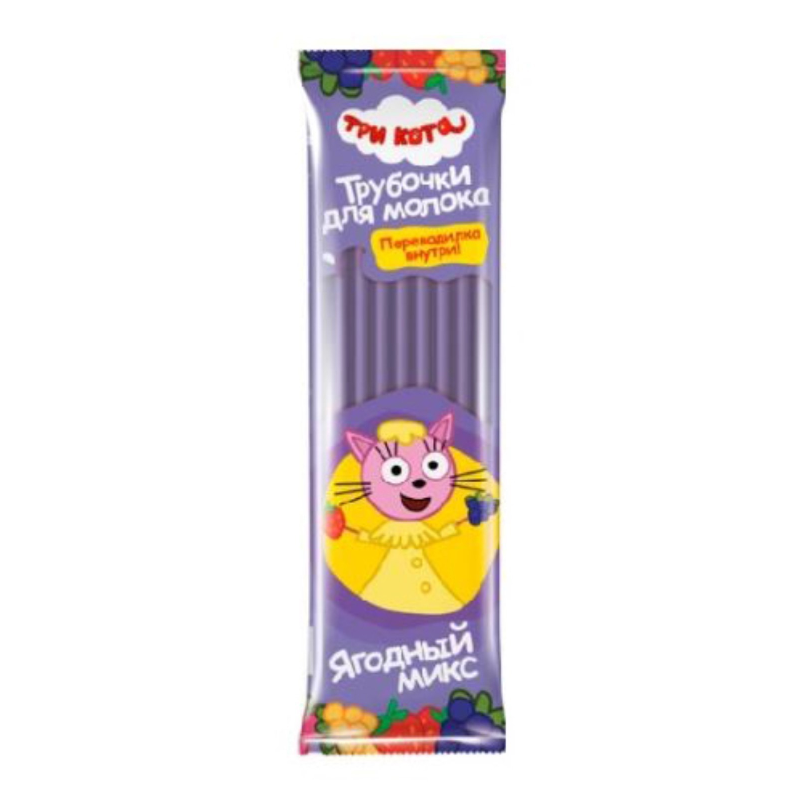 Молочные трубочки Три Кота ягодный микс 30г (8143959) - Купить по цене ...