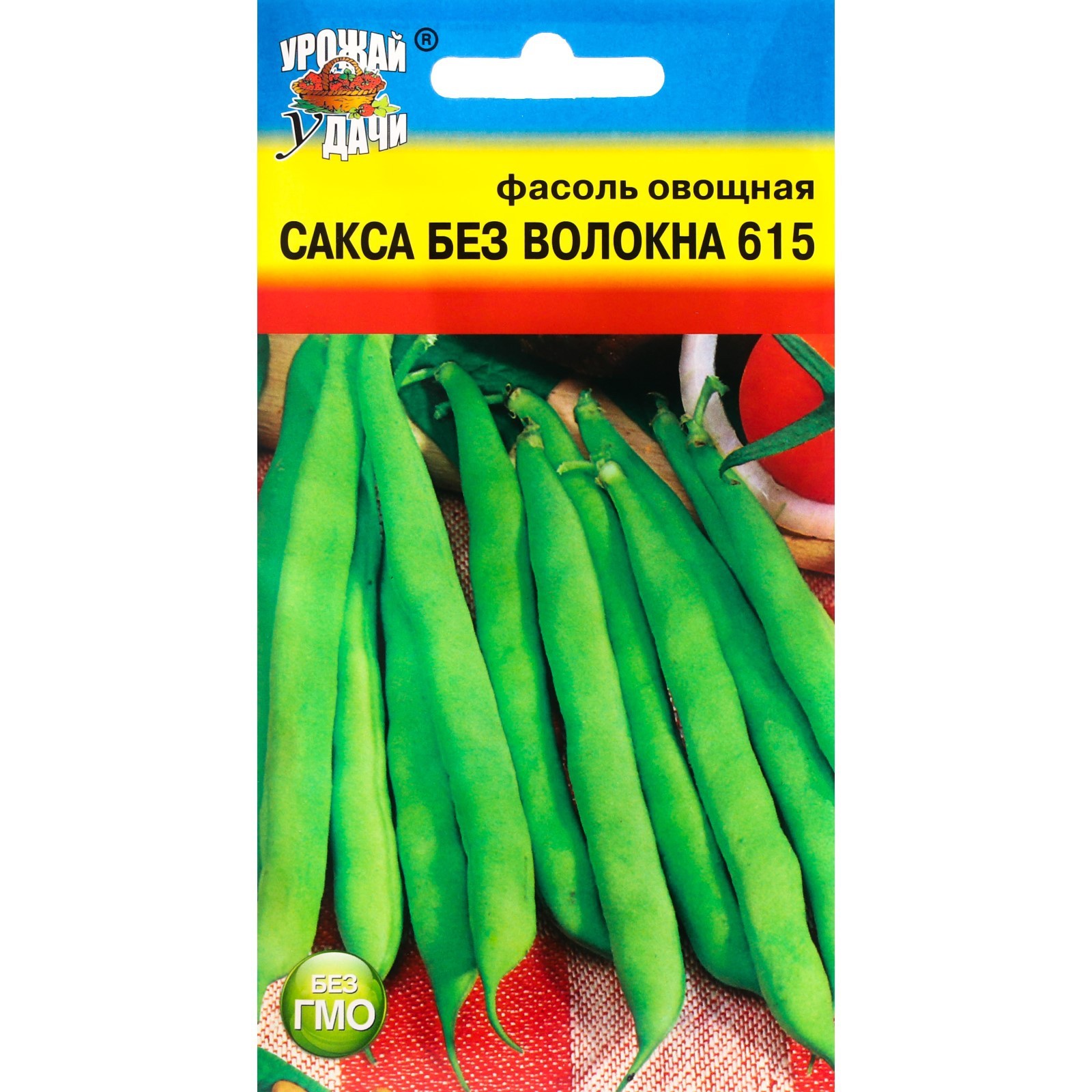 Семена Фасоль спарж "Сакса без волокна", 5 г (6482002) - Купить по цене ...
