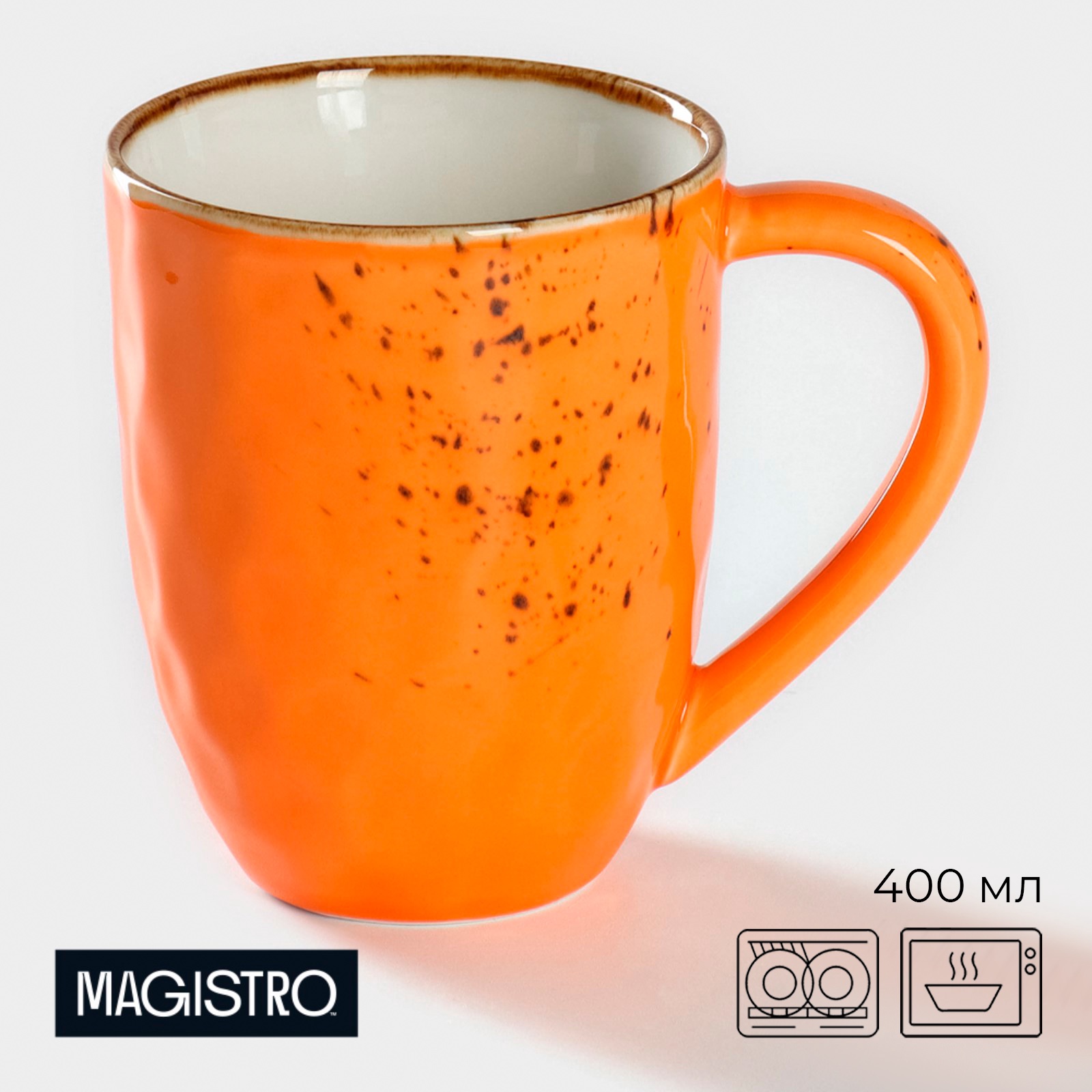 Кружка фарфоровая Magistro «Церера», 400 мл, цвет оранжевый (7129901 ...
