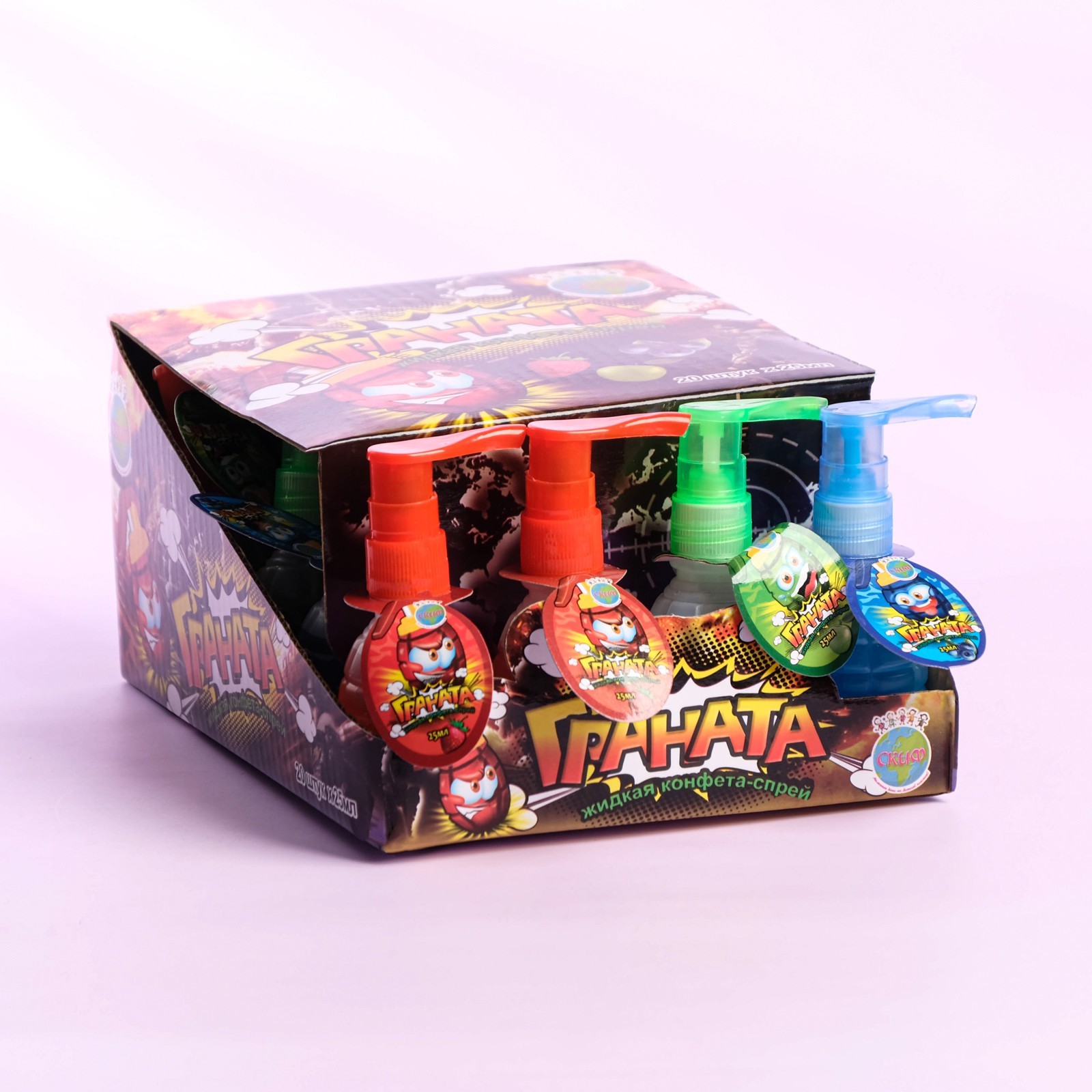 Карамаль жидкая "Граната" кислый спрей, 25 мл (7701777) - Купить по ...