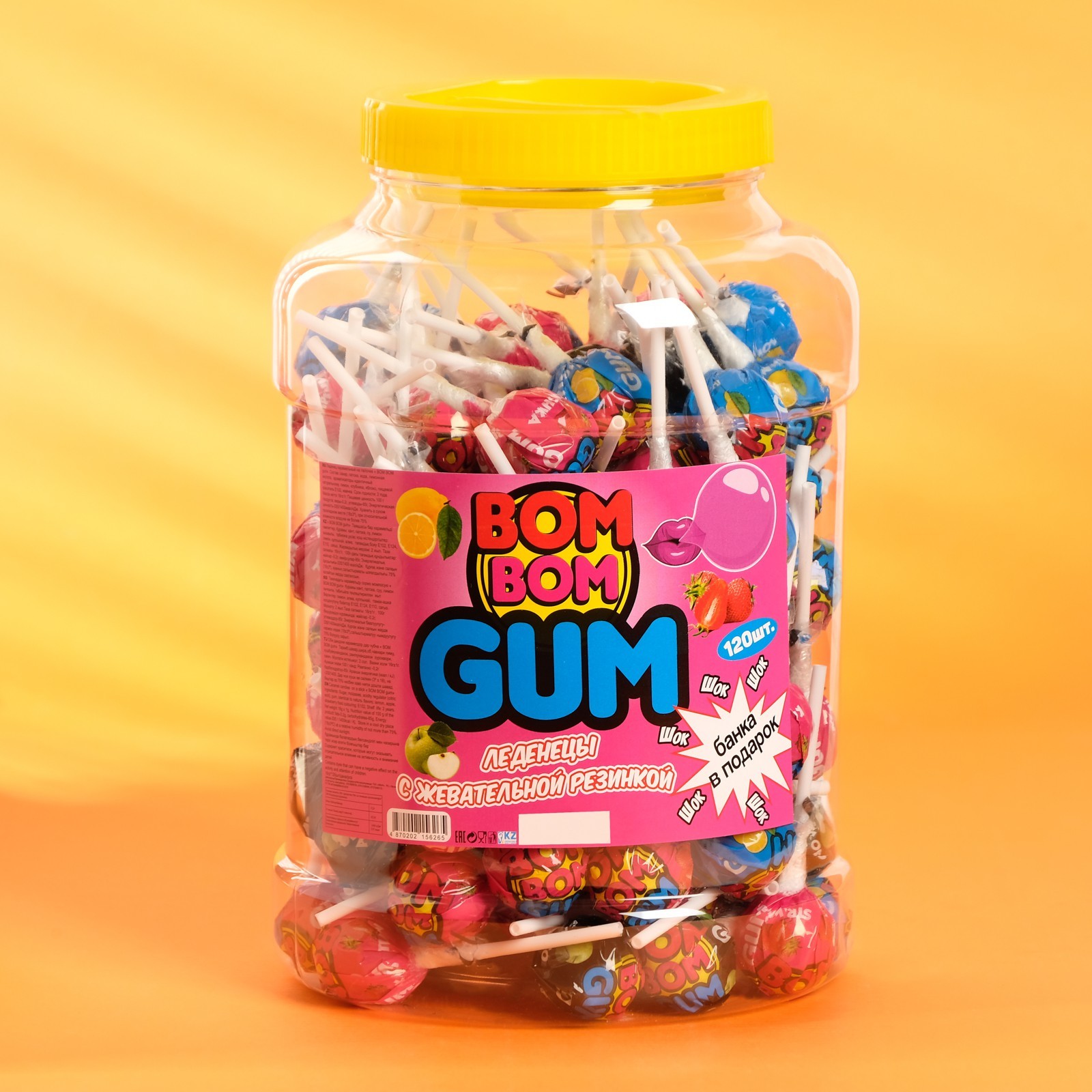 Карамель с жевательной резинкой на палочке Bom Bom GUM, 16 г (7753424 ...