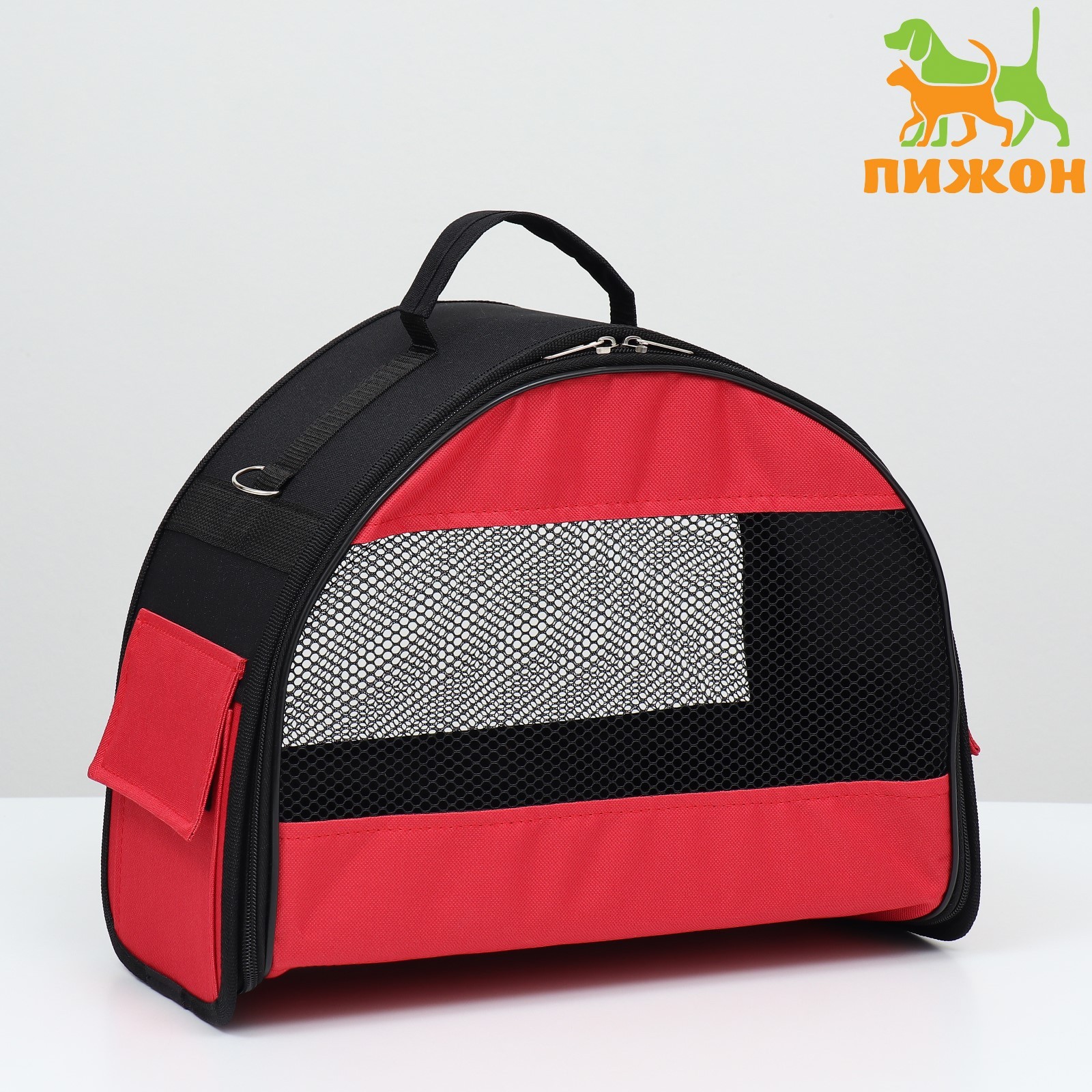 Сумка - переноска для животных, полукруглая с карманоми ПВХ, 37 х 18 х ...