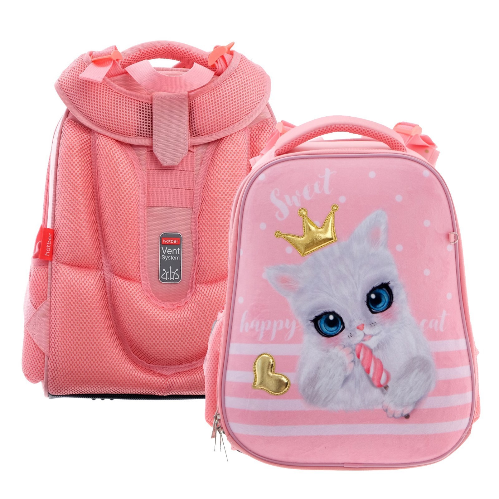 Рюкзак каркасный 37 х 29 х 17 см, Hatber Ergonomic Classic "Кошечка с мороженым" NRk_71015 (NRk ...