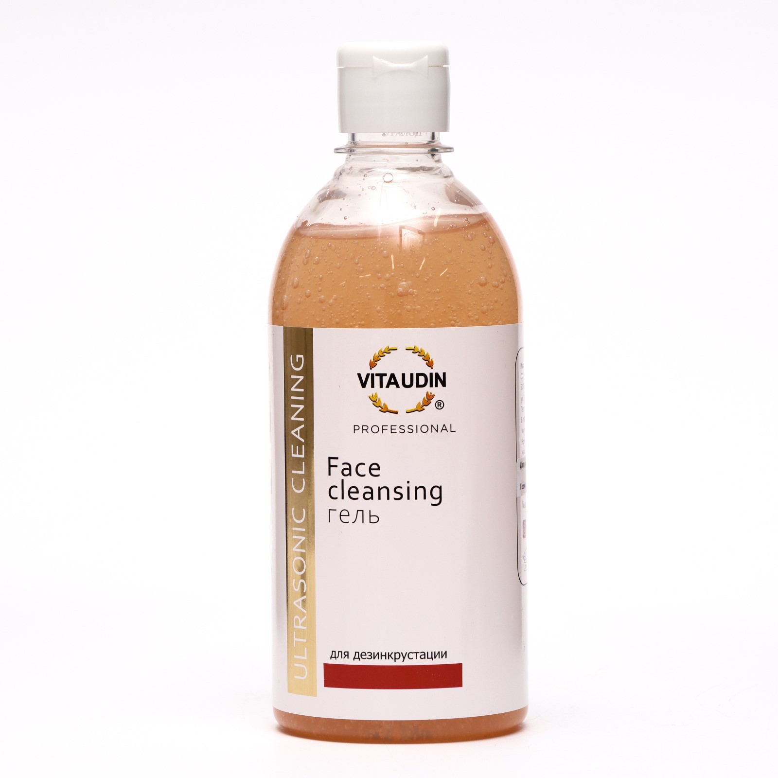 Гель для дезинкрустации VITA UDIN, Face Cleansing, 500 мл (7986136 ...