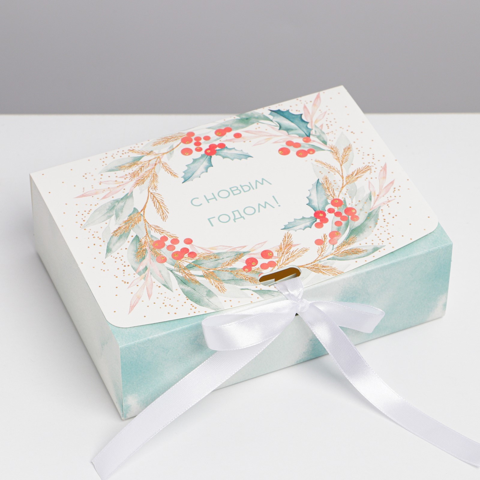 Коробка подарочная новогодняя складная «С Новым годом», 16.5×12×5 см ...