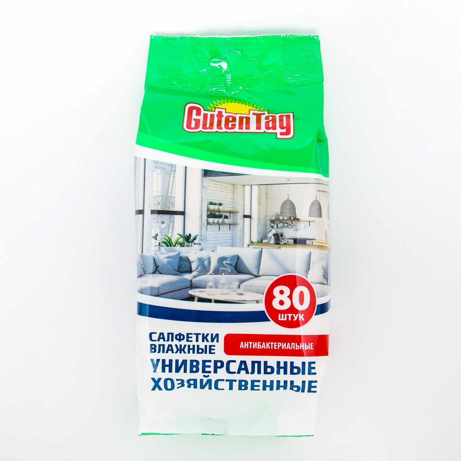 Влажные салфетки Guten Tag универсальные, 80 шт. (7992208) - Купить по ...
