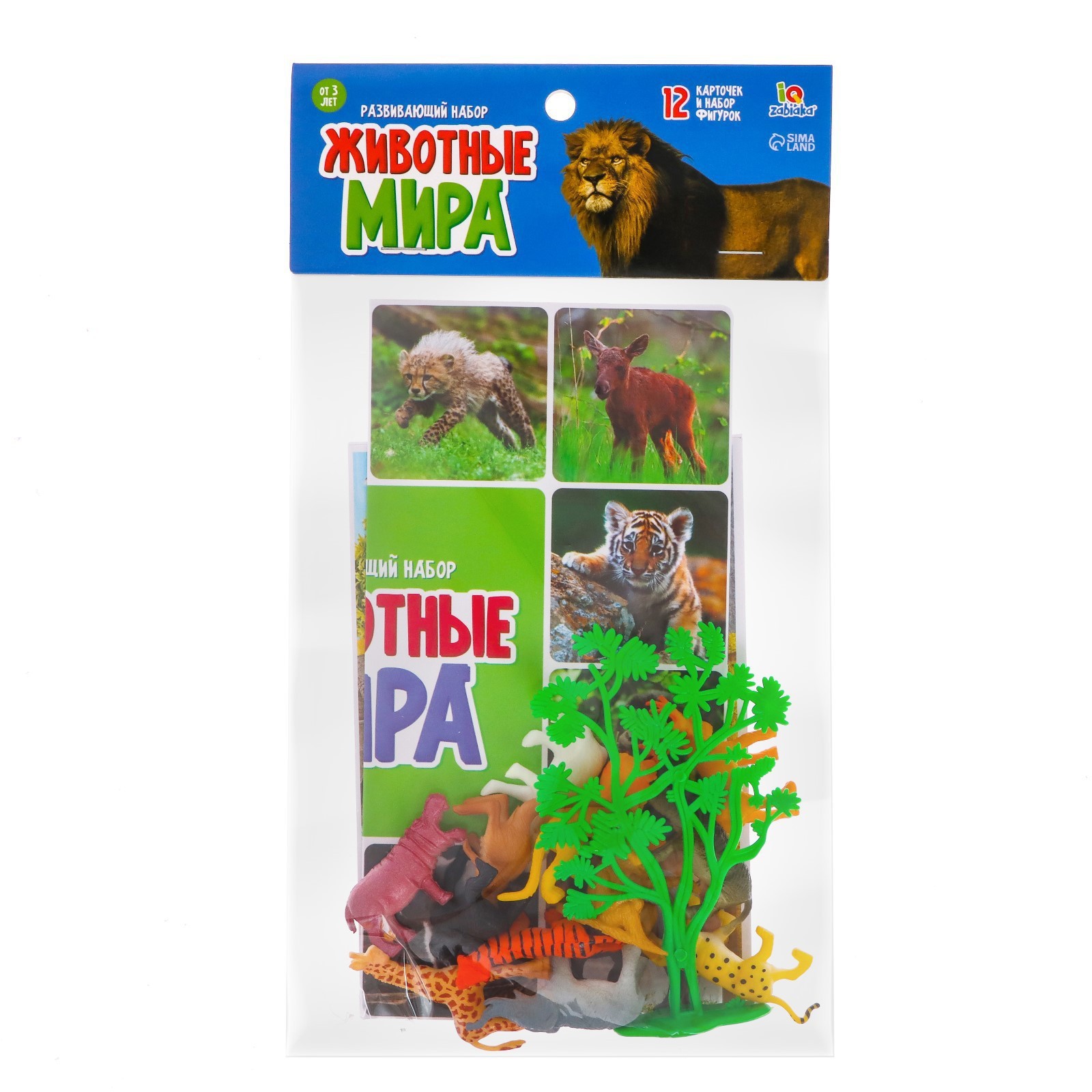 Набор фигурок животных с обучающими карточками «Животные мира» (7652208 ...