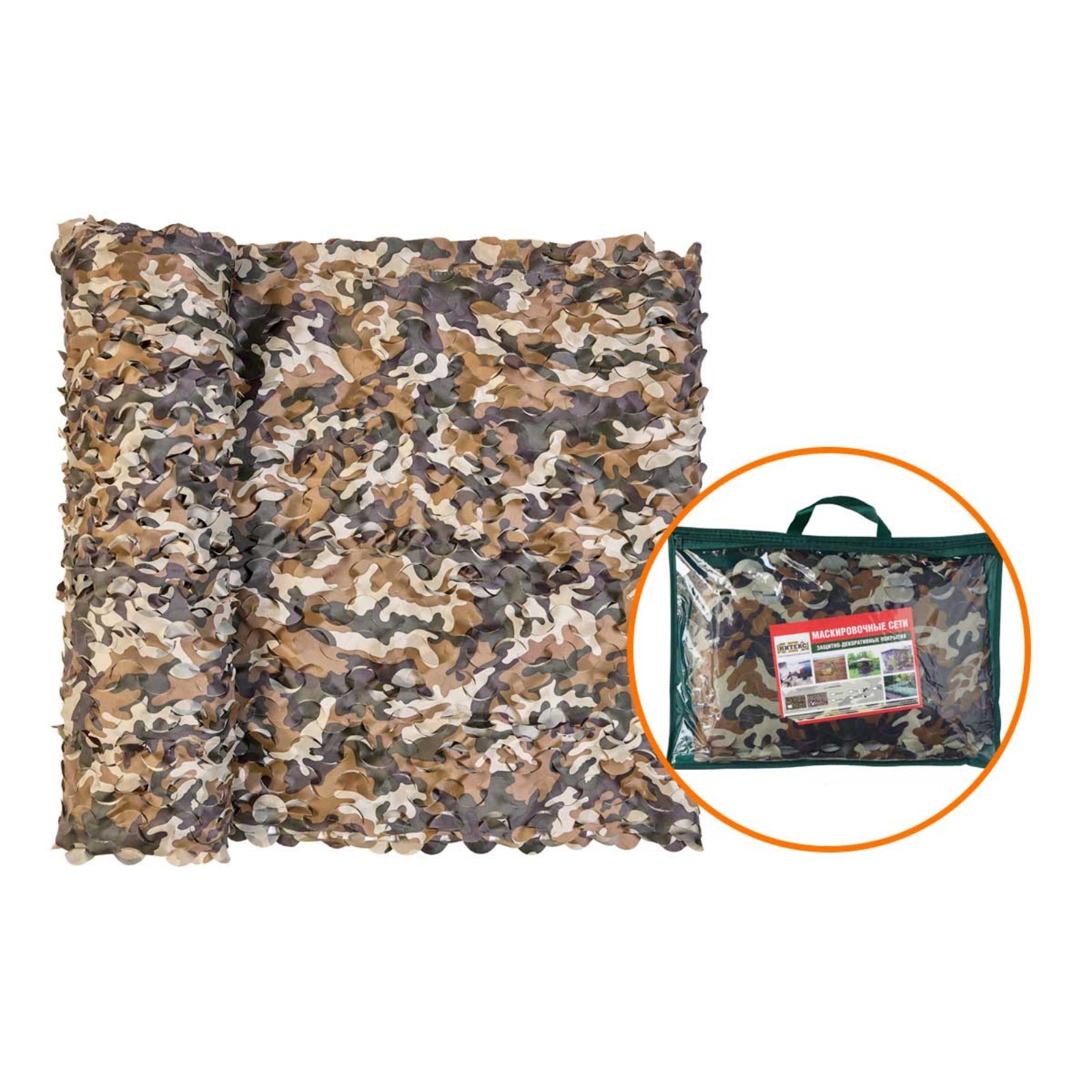 Маскировочная сетка, 2 × 6 м, зелёно-серая, «Камуфляж Россия» (9071537 ...