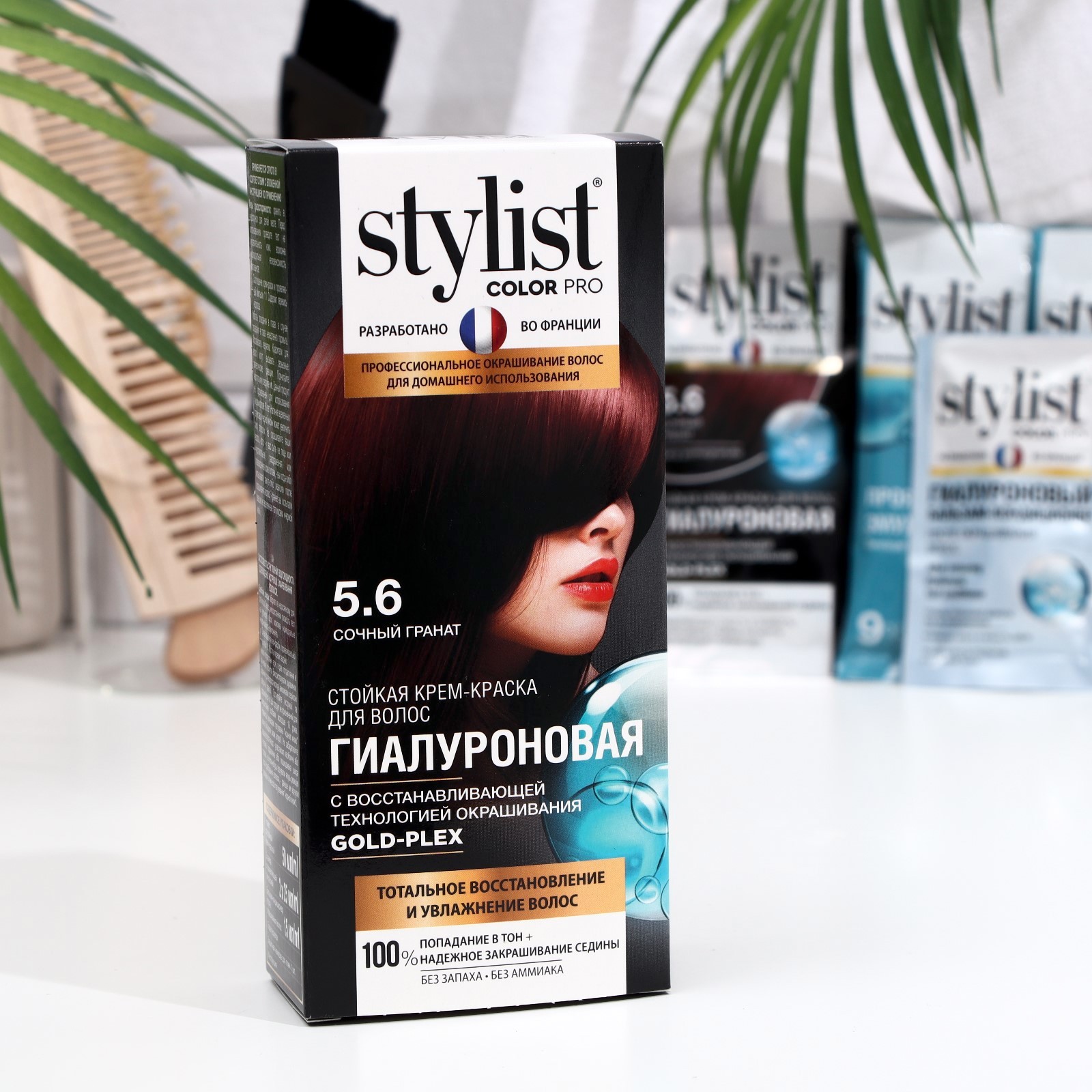 Стойкая крем-краска STYLIST COLOR PRO Гиалуроновая, тон сочный гранат ...