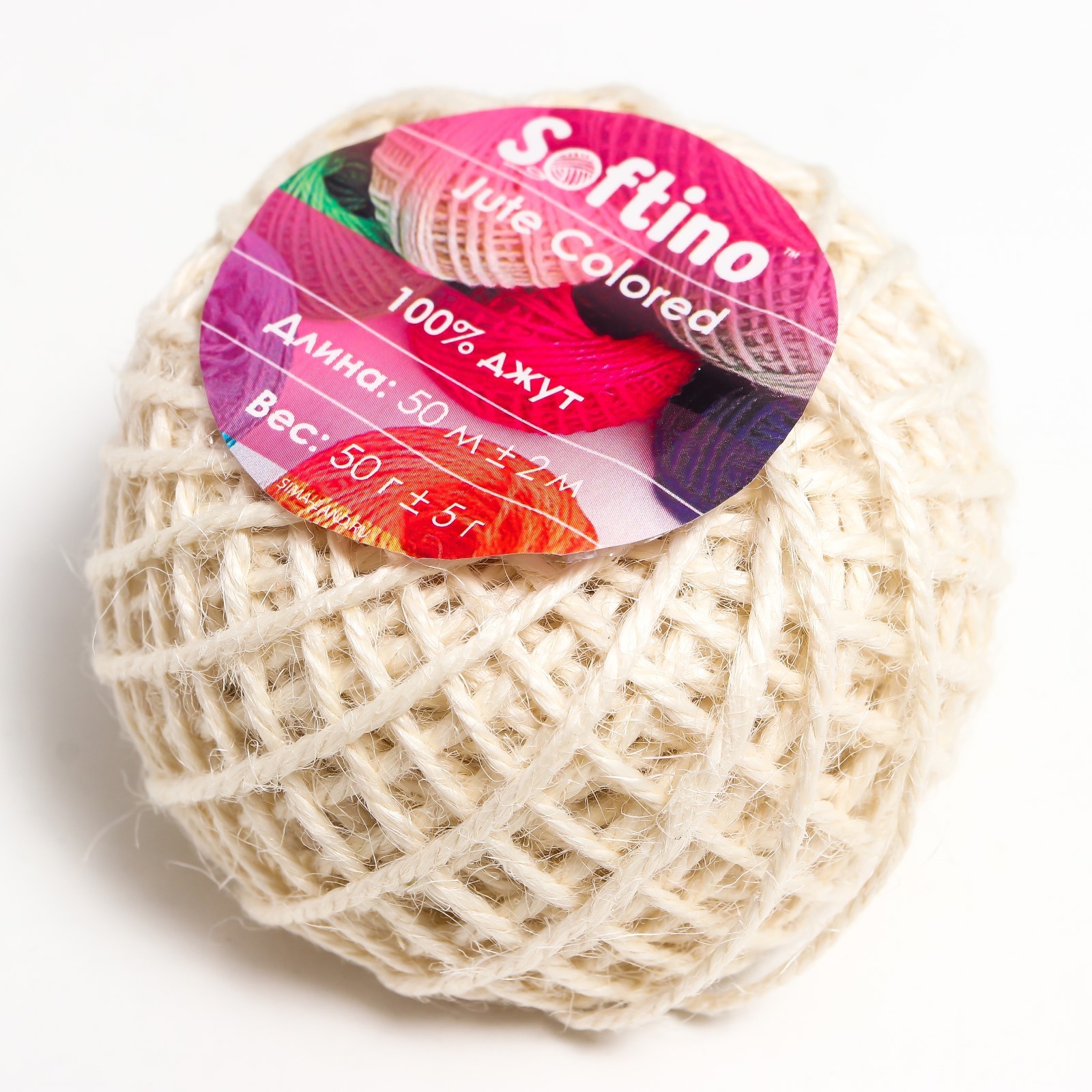 Пряжа 100% джут "Softino Jute Colored" 50м ±2м сливочный 50 гр (7621040 ...